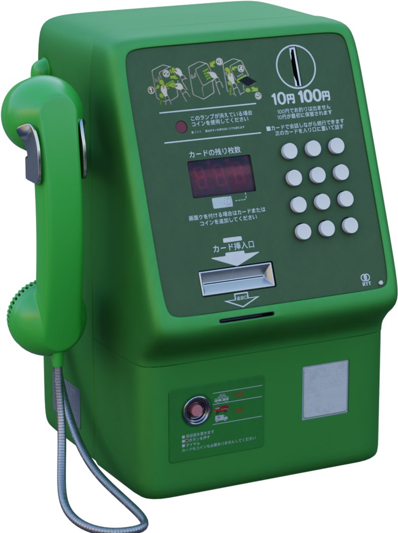JapanesePayphone 3D Model - TurboSquid 2231716