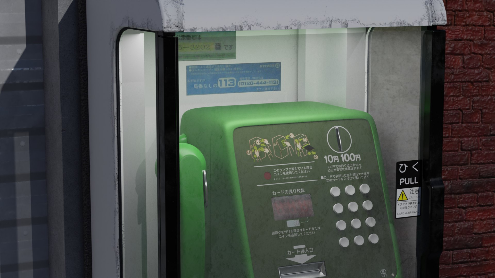 JapanesePayphone 3D Model - TurboSquid 2231716