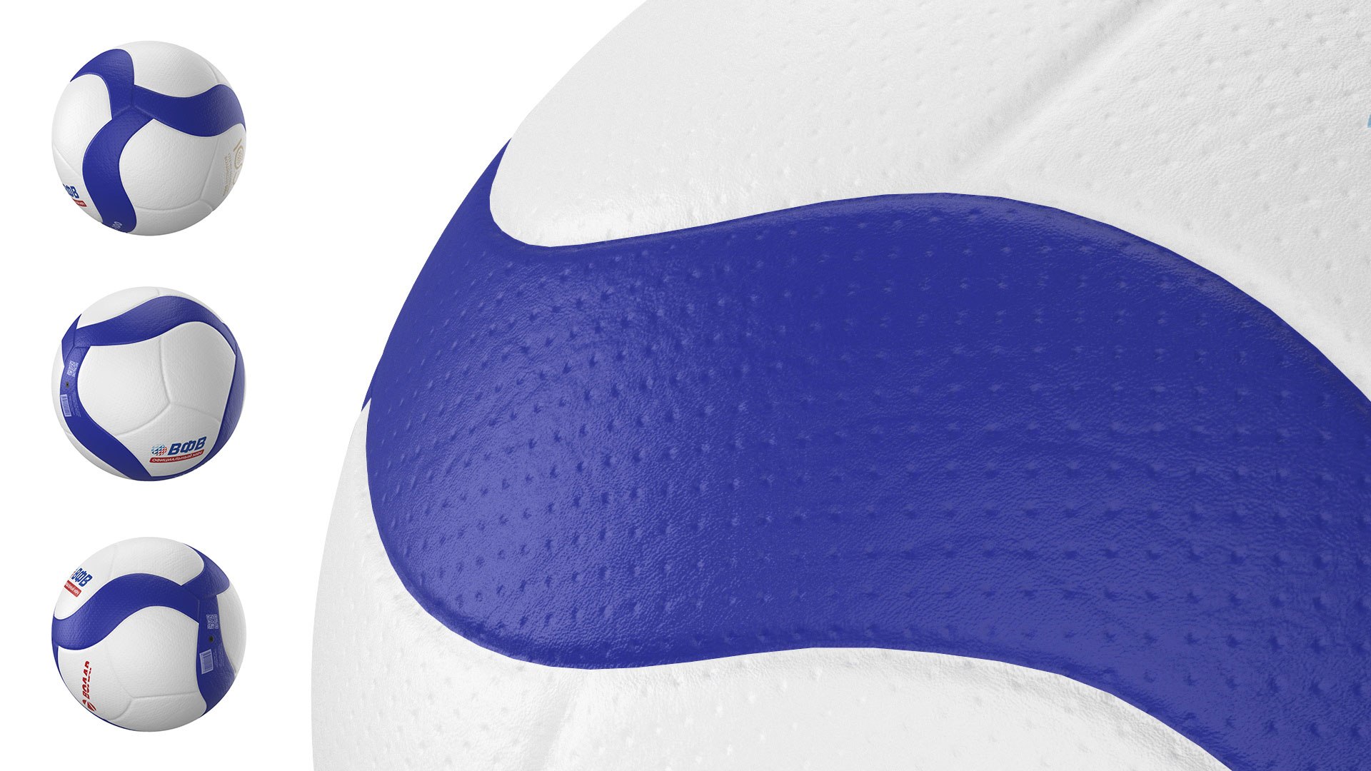 Volleyball Ball Volar VL-100 3D Model - TurboSquid 2224928