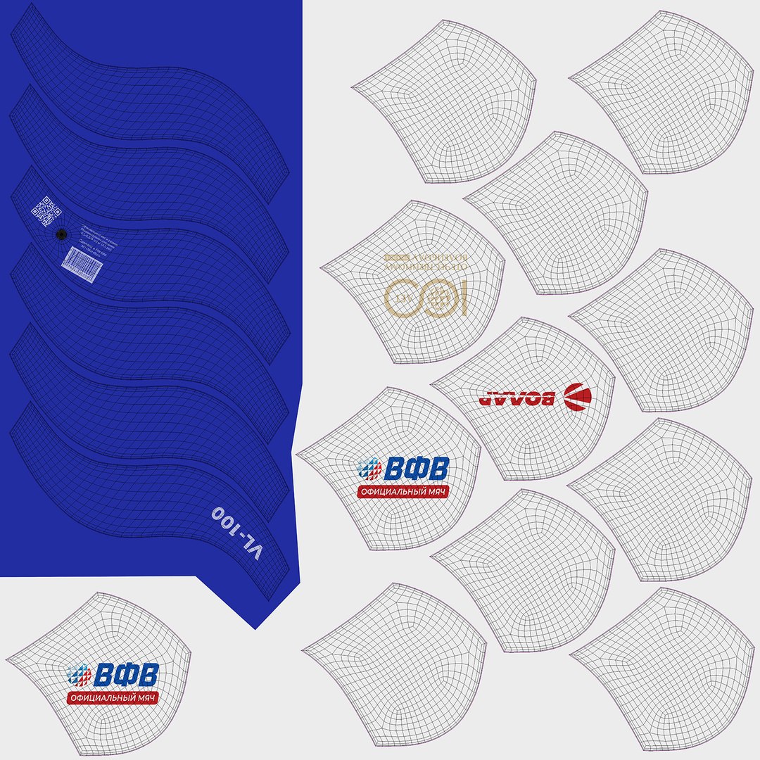 Volleyball Ball Volar VL-100 3D Model - TurboSquid 2224928