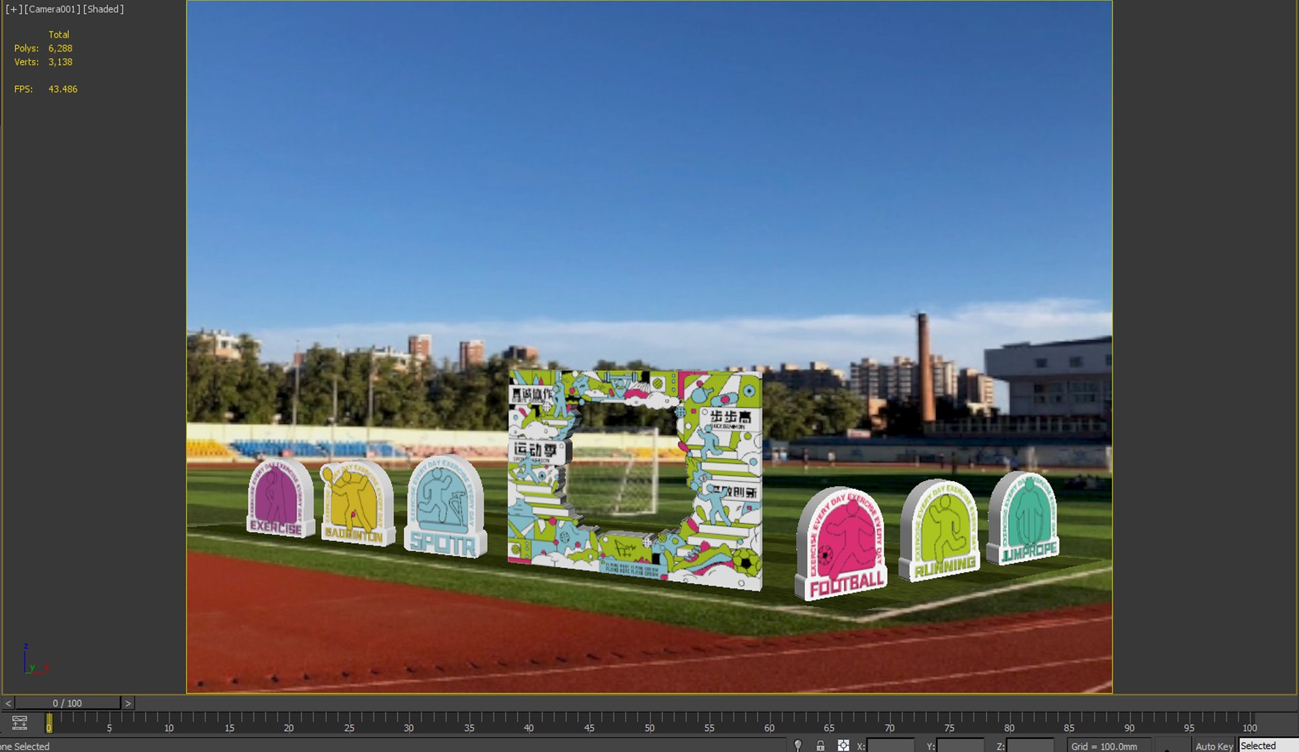 School Sports Meet Display School Sports Meet Check-in Box Check-in ...