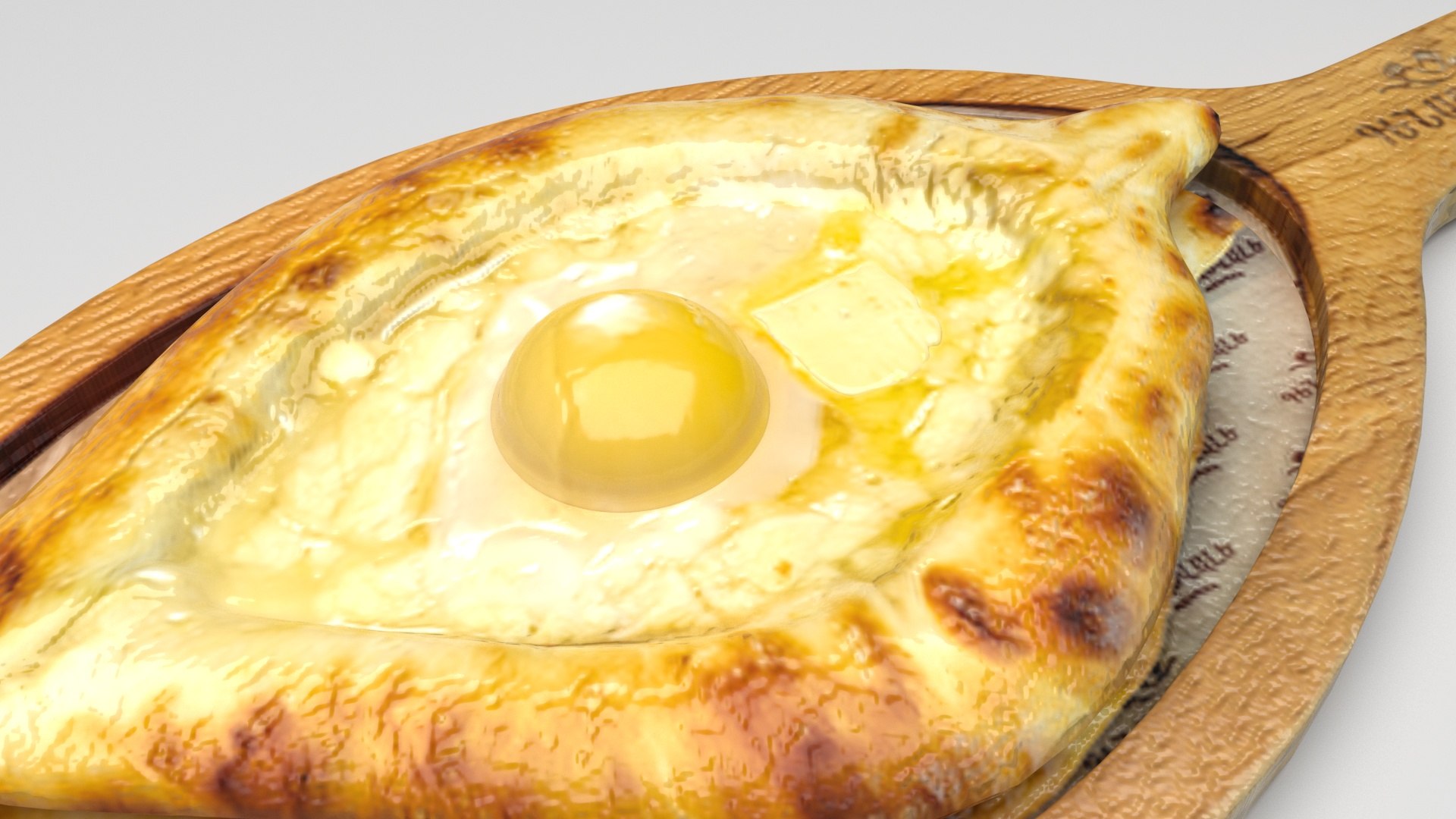 Georgian Adjaruli 3D - TurboSquid 1864133