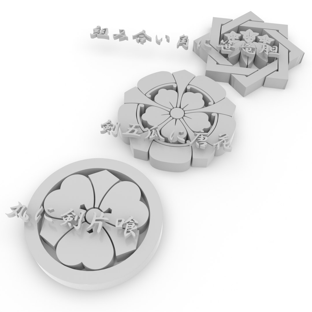 Japanese Kamon -family Crest-01 3D - TurboSquid 2038605