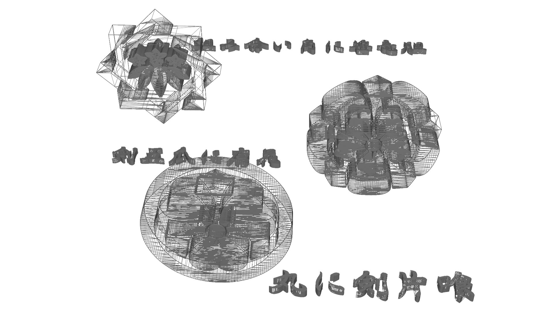 Japanese Kamon -family Crest-01 3D - TurboSquid 2038605