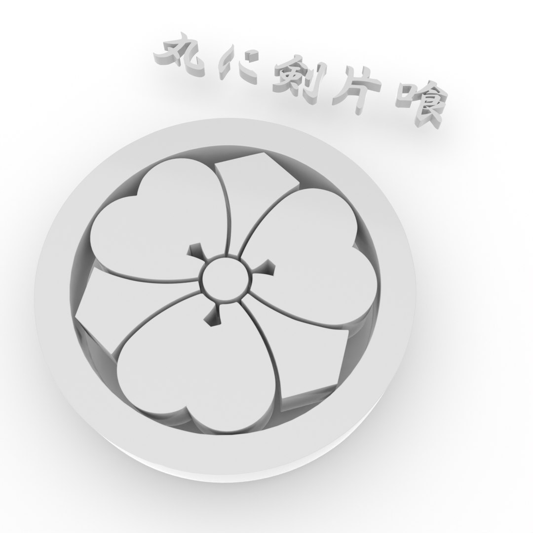 Japanese Kamon -family Crest-01 3D - TurboSquid 2038605