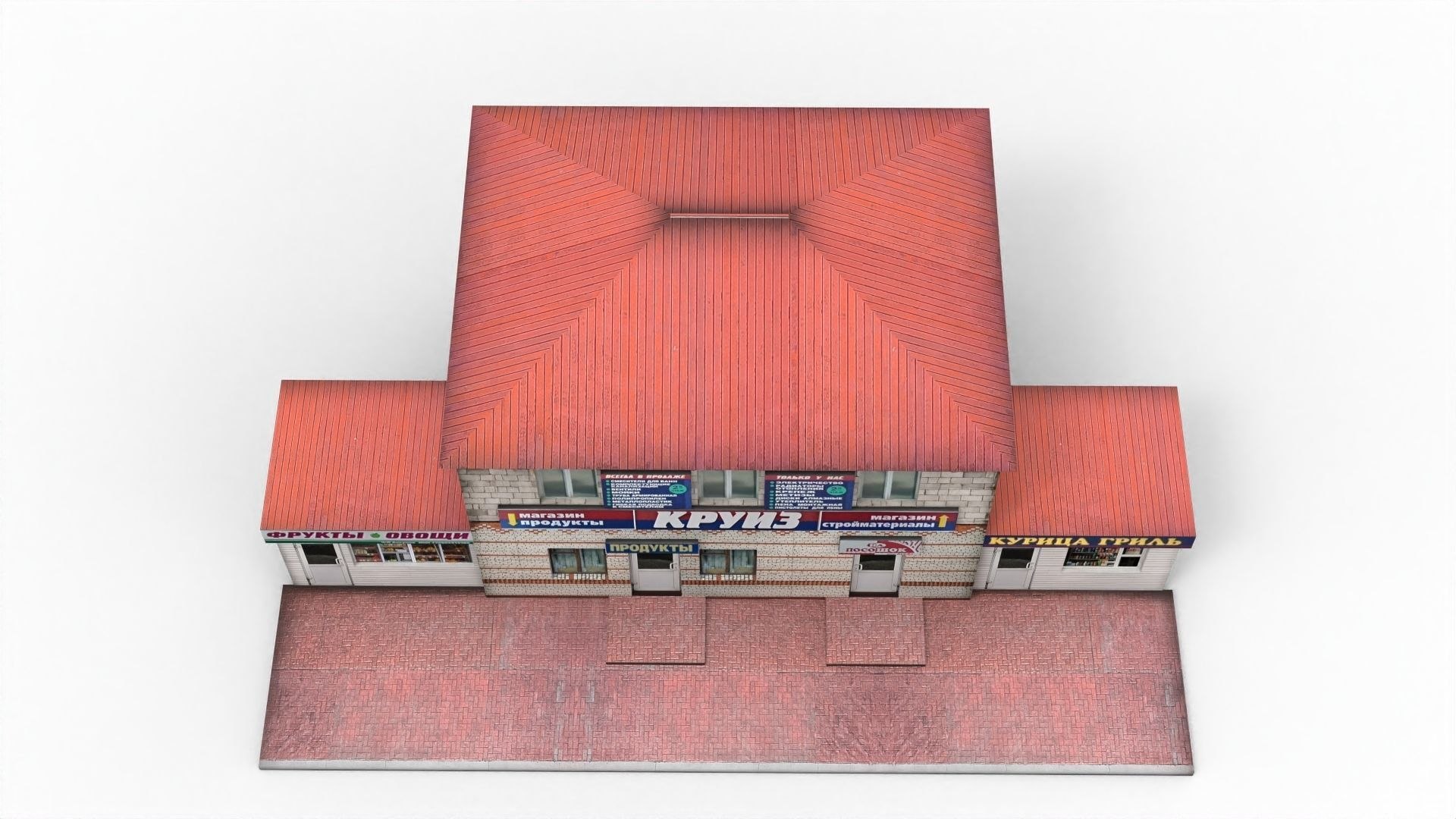 3D Model Food Store - TurboSquid 1727462