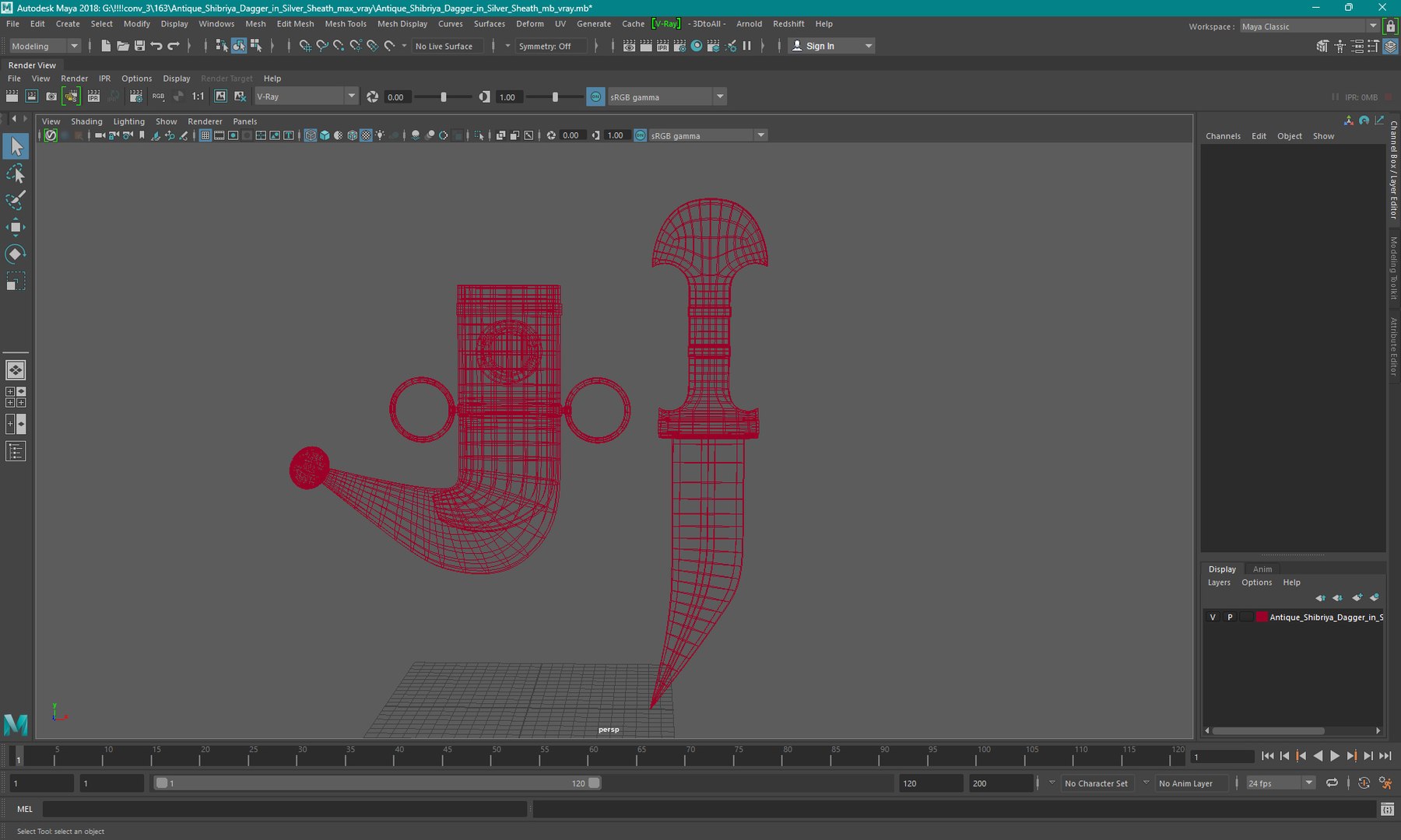 3D Model Antique Shibriya Dagger With Ornate Sheath - TurboSquid 2424564