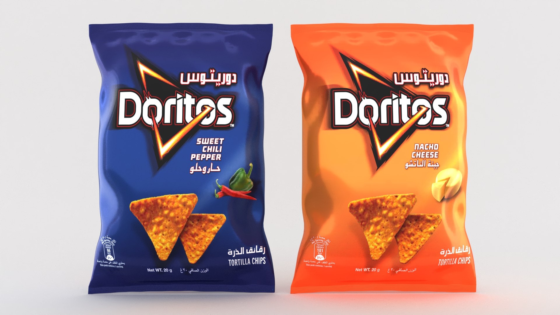 3D DORITOS CHIPS - TurboSquid 2036860