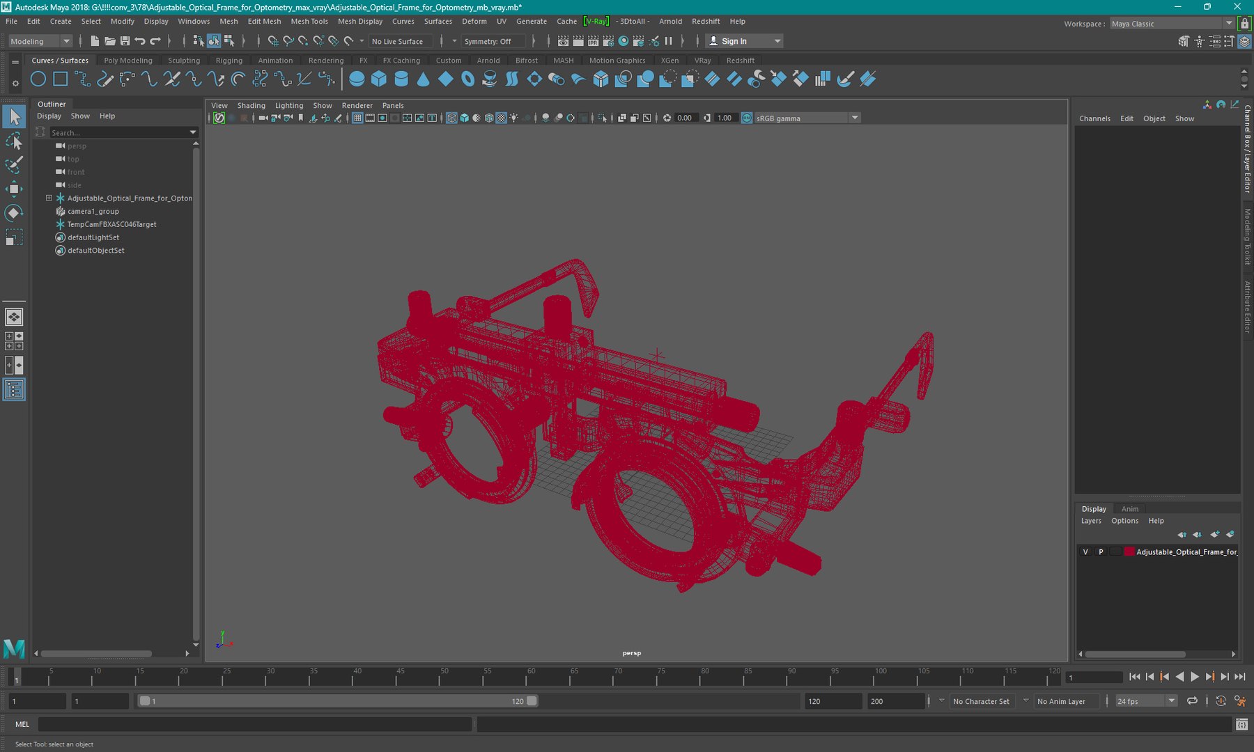 Adjustable Optical Frame For Optometry 3D Model - TurboSquid 2384547