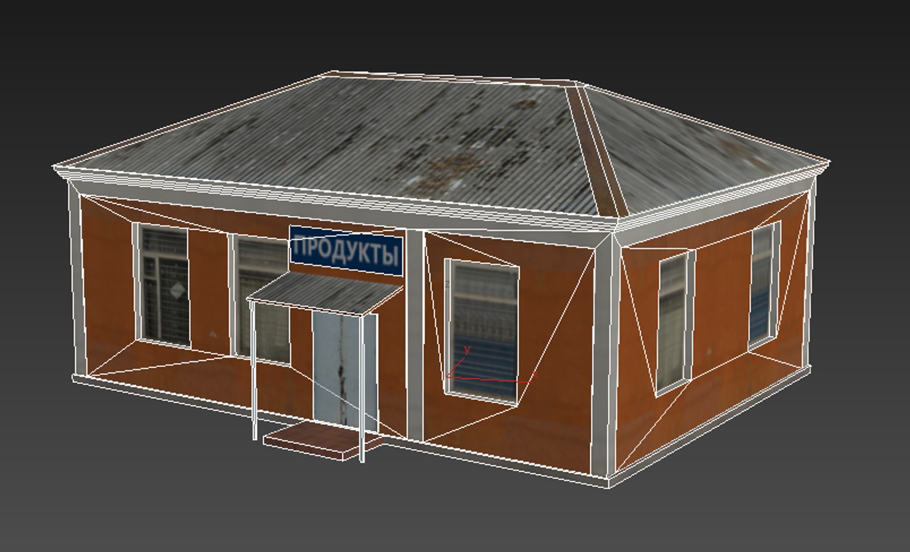 Low-poly Shop 3d 3ds