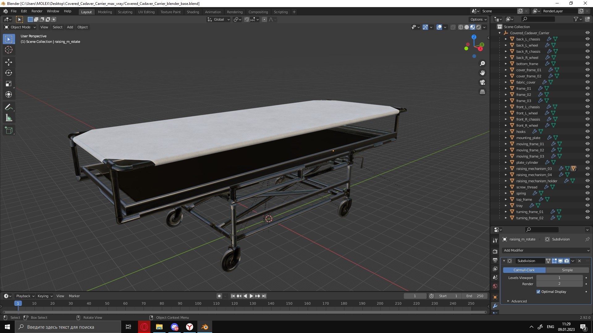 Covered Cadaver Carrier 3D model - TurboSquid 2015786