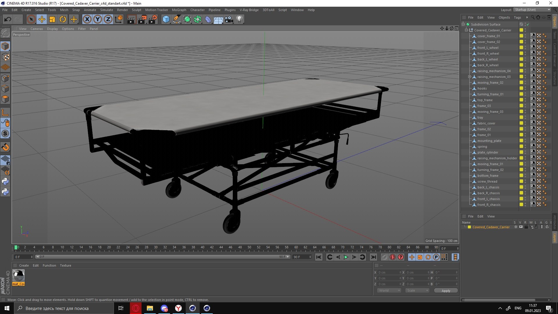 Covered Cadaver Carrier 3D model - TurboSquid 2015786