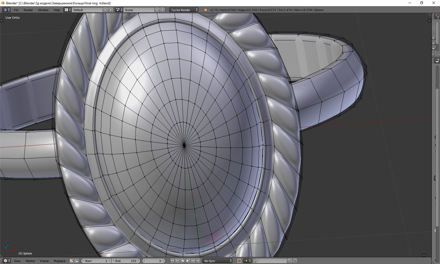 Ring 3D model - TurboSquid 1458892
