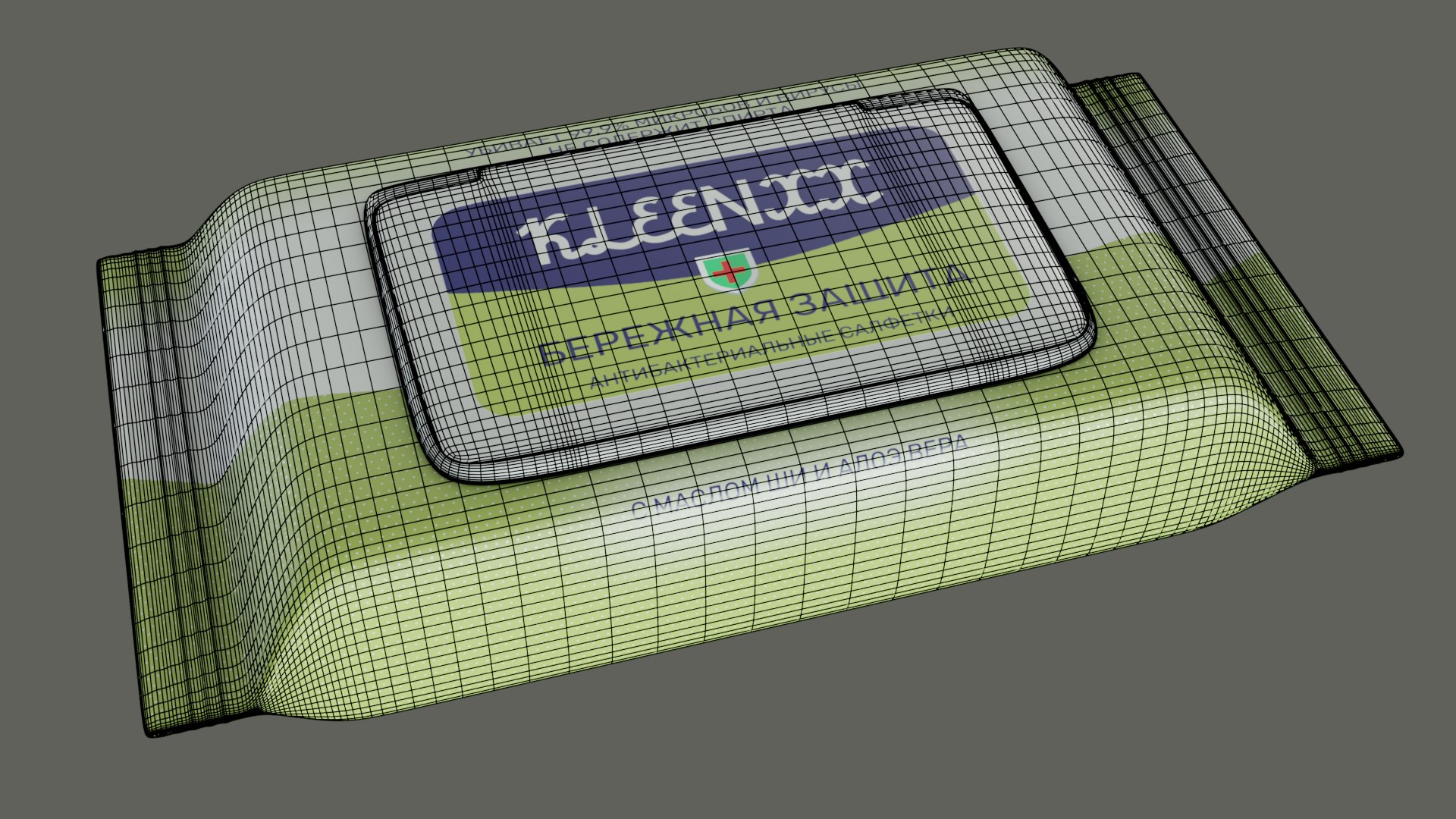 3D Model Wet Wipes - TurboSquid 1756794