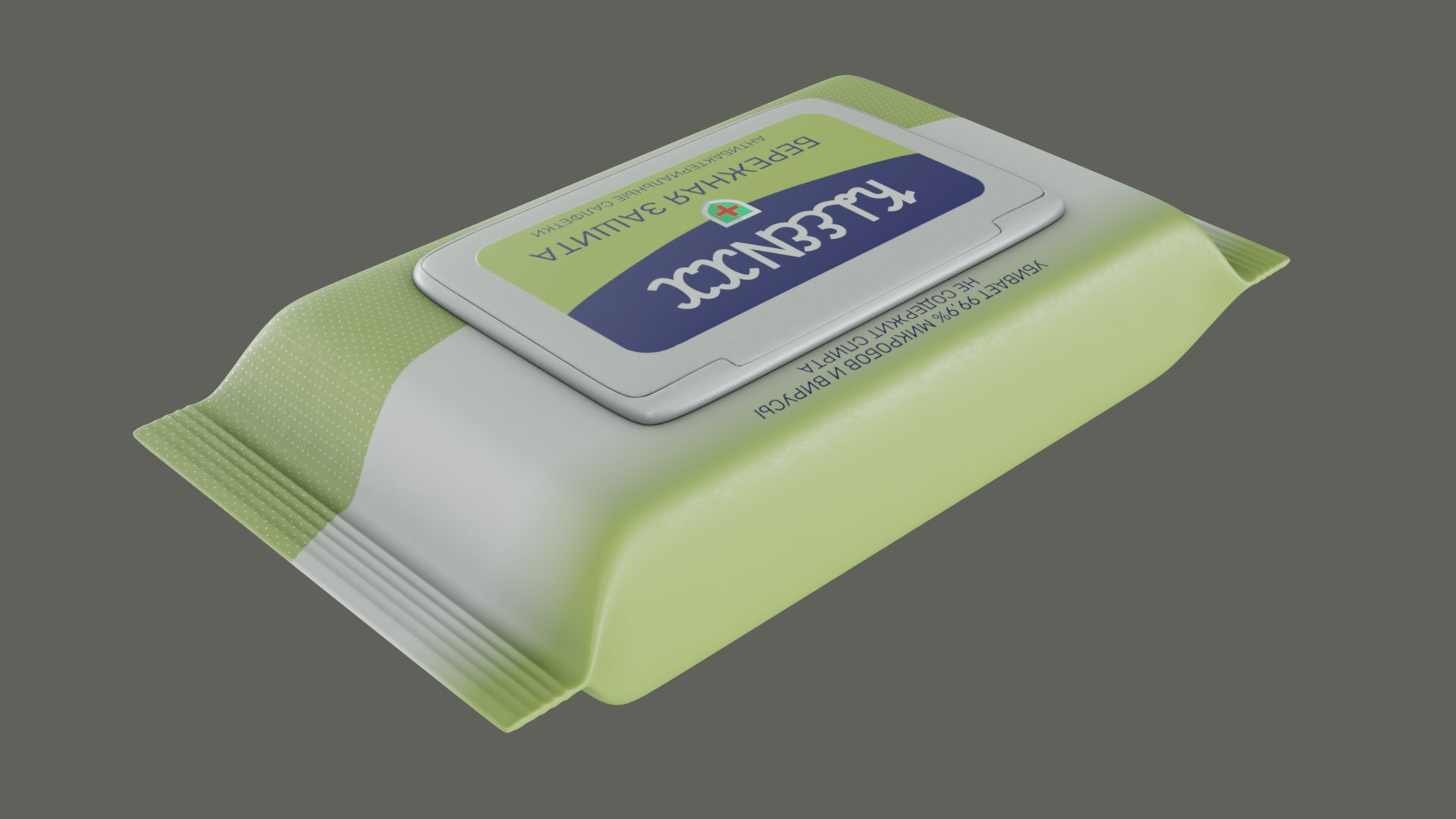 3D Model Wet Wipes - TurboSquid 1756794