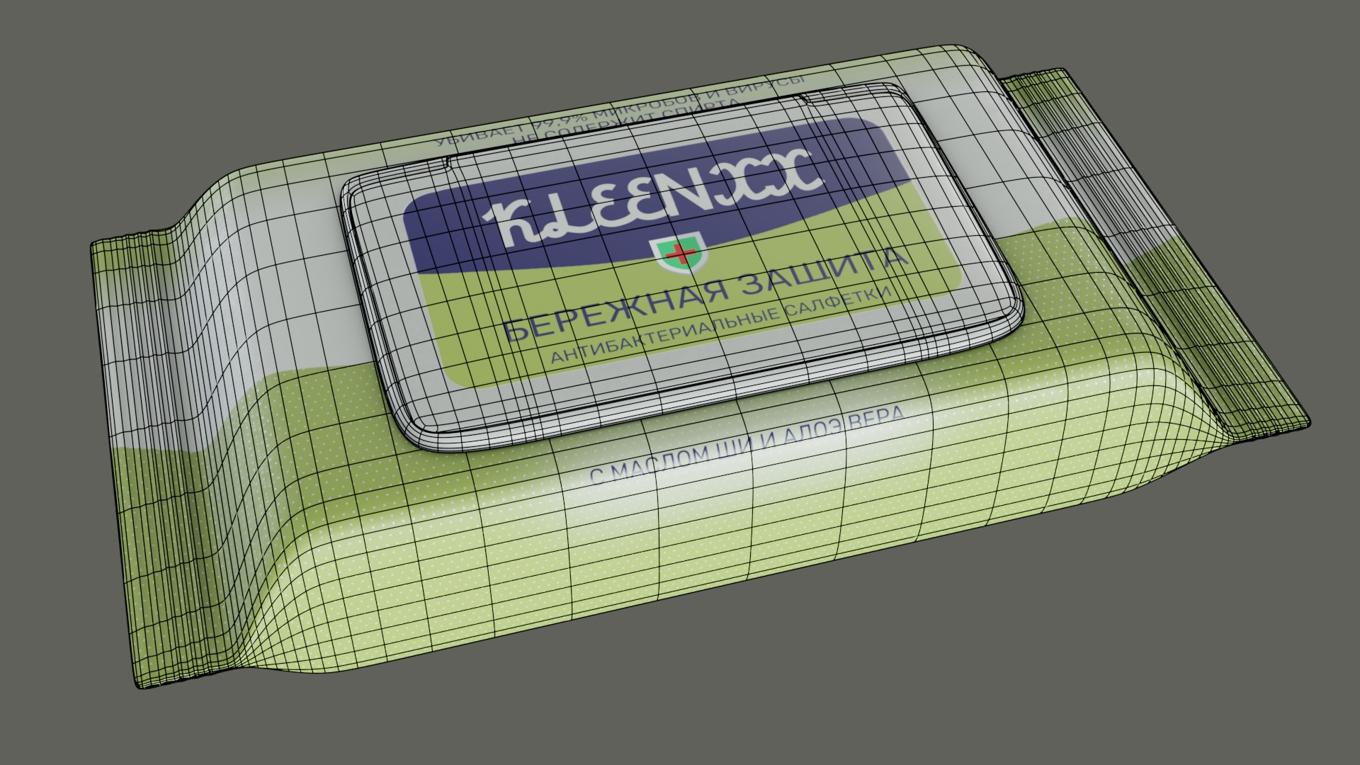 3D Model Wet Wipes - TurboSquid 1756794