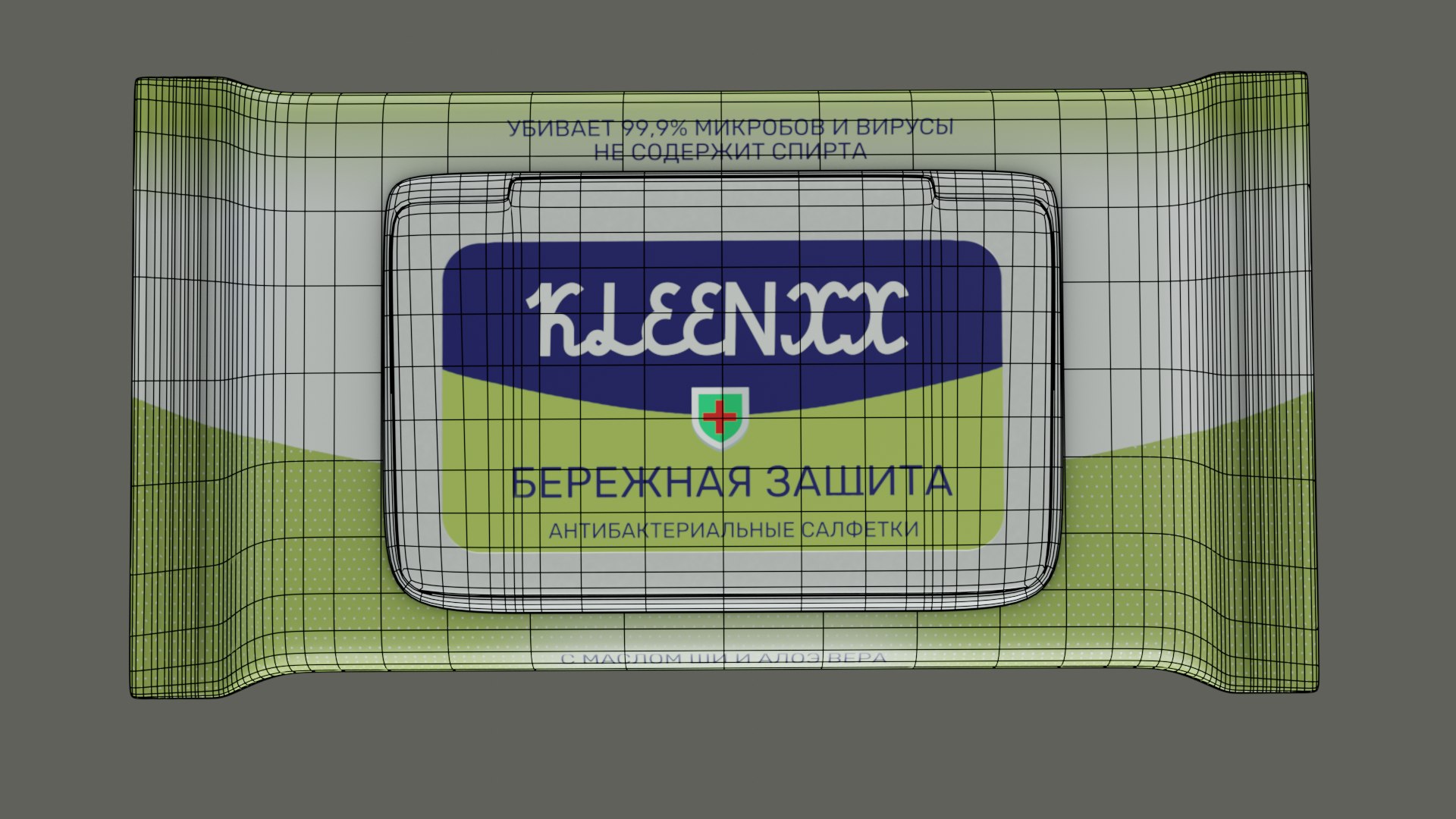 3D Model Wet Wipes - TurboSquid 1756794