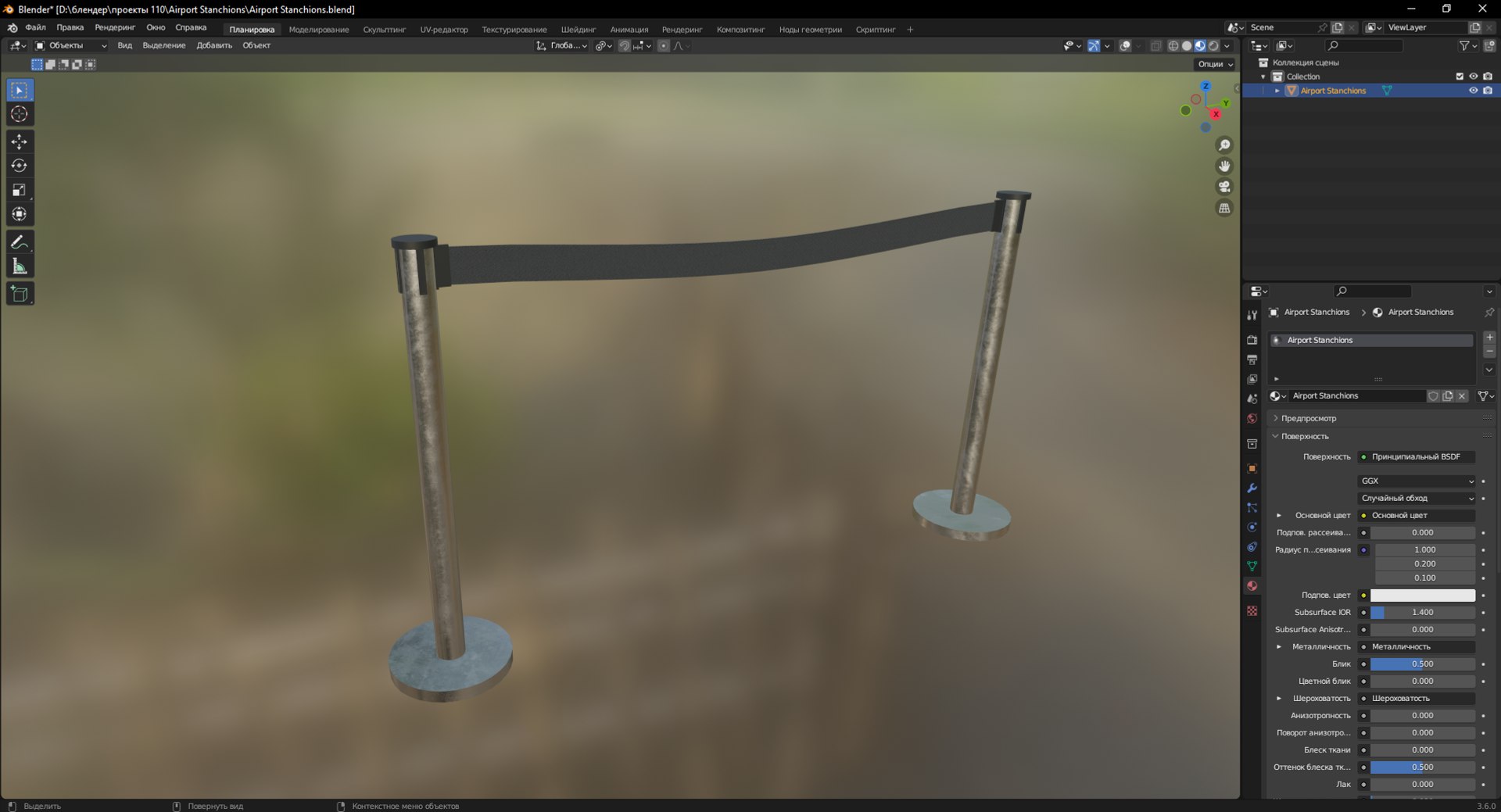3D Airport Stanchions Model - TurboSquid 2094864