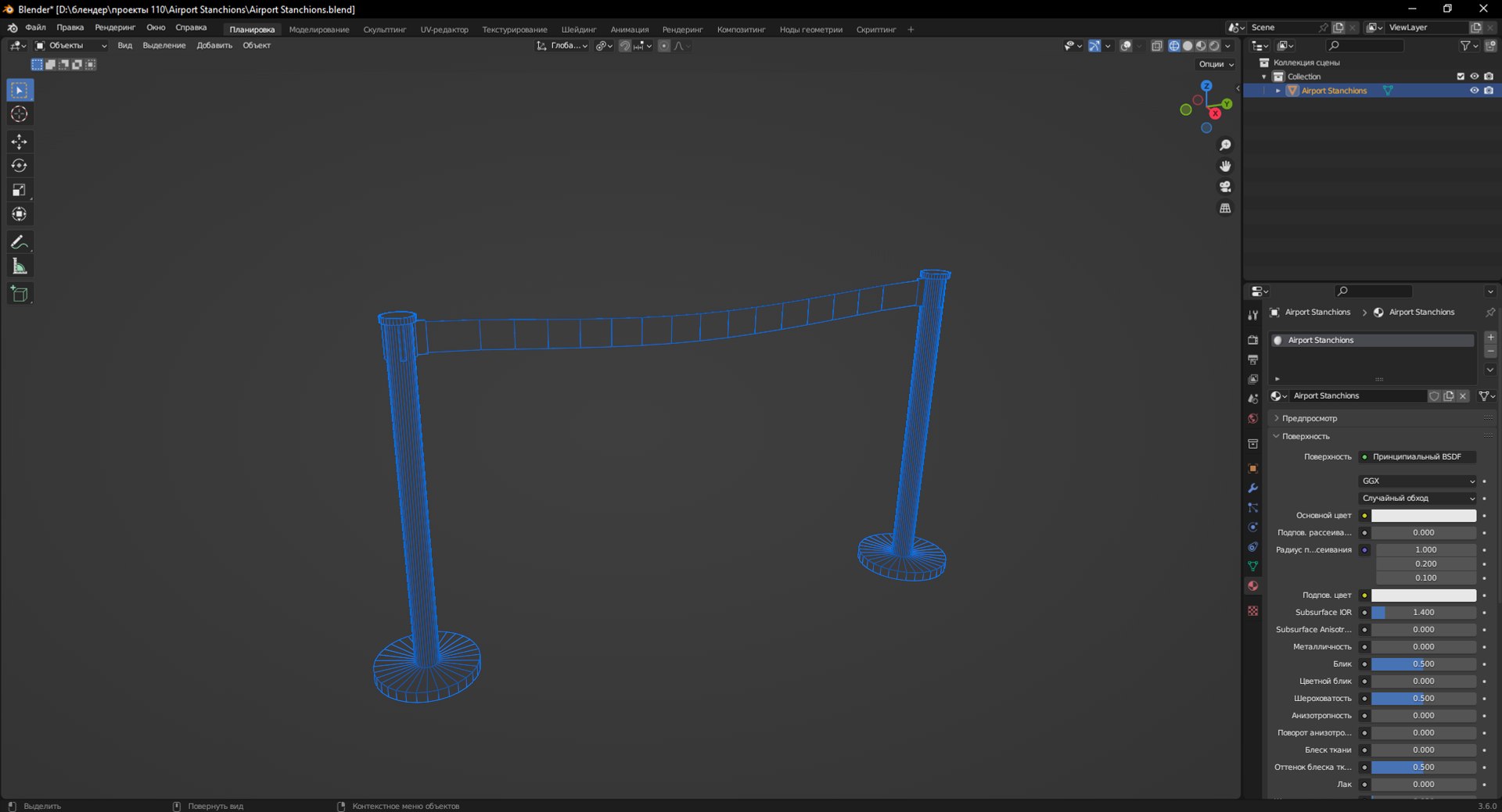 3D Airport Stanchions Model - TurboSquid 2094864