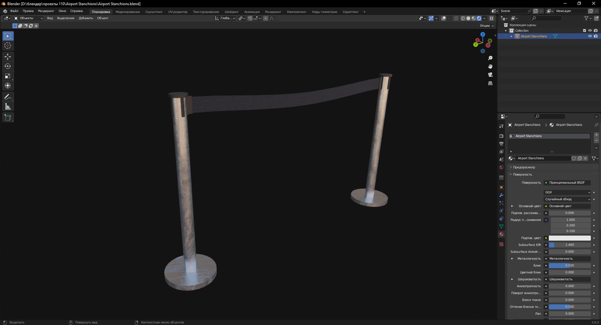 3D Airport Stanchions Model - TurboSquid 2094864