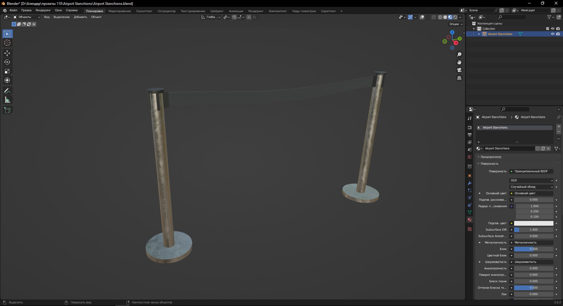 3D Airport Stanchions Model - TurboSquid 2094864