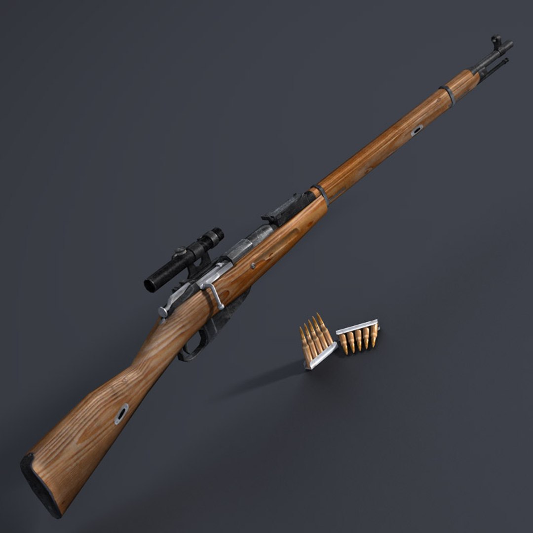 maya mosin rifle