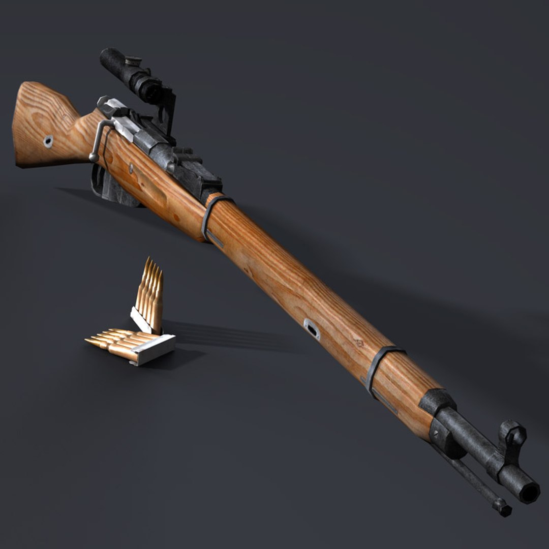 maya mosin rifle