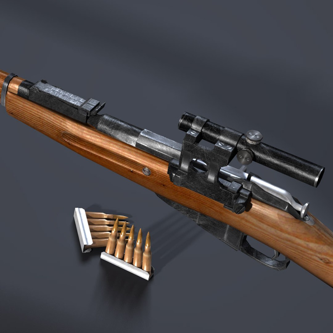 maya mosin rifle