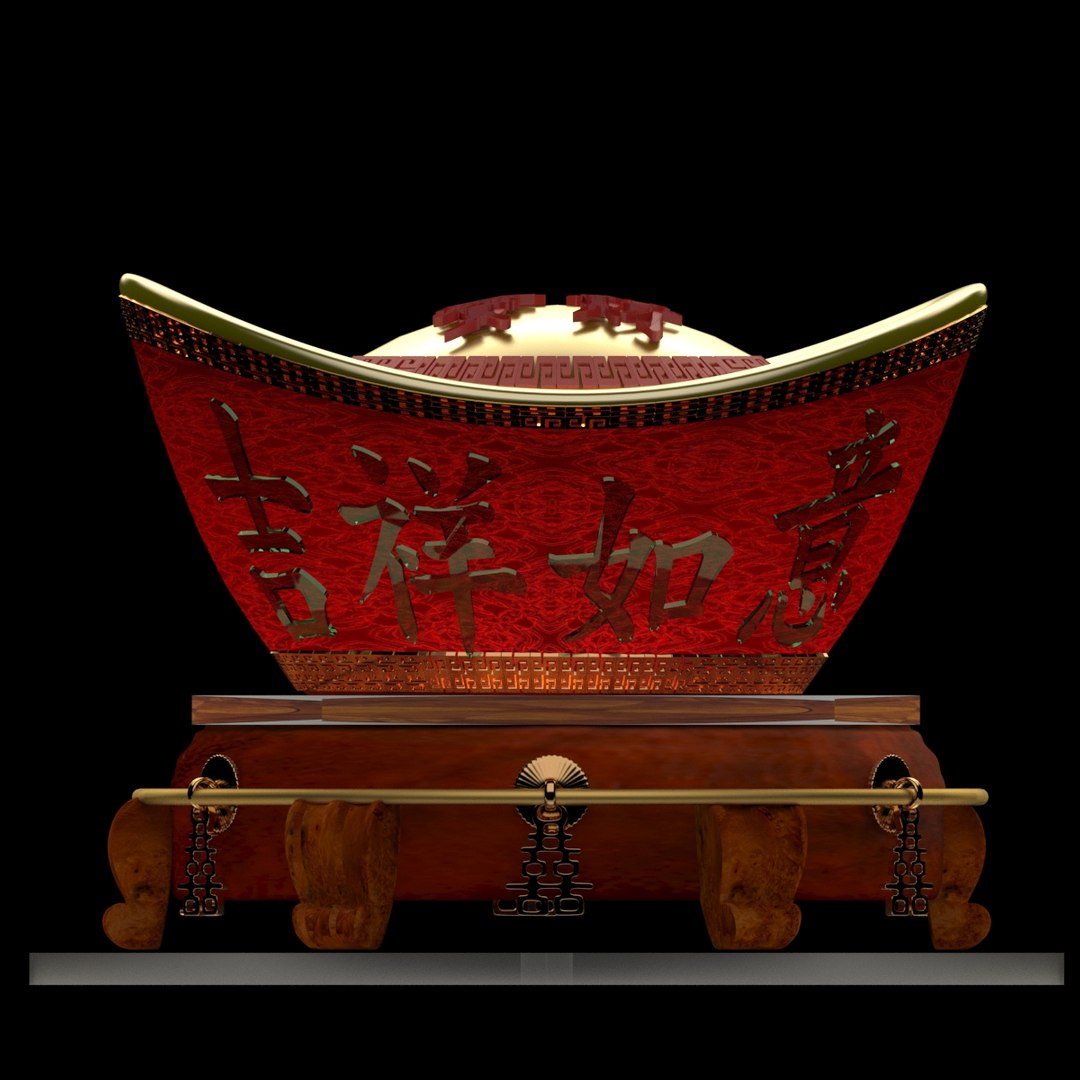 Chinese Gold Ingot 3D Model - TurboSquid 1620842