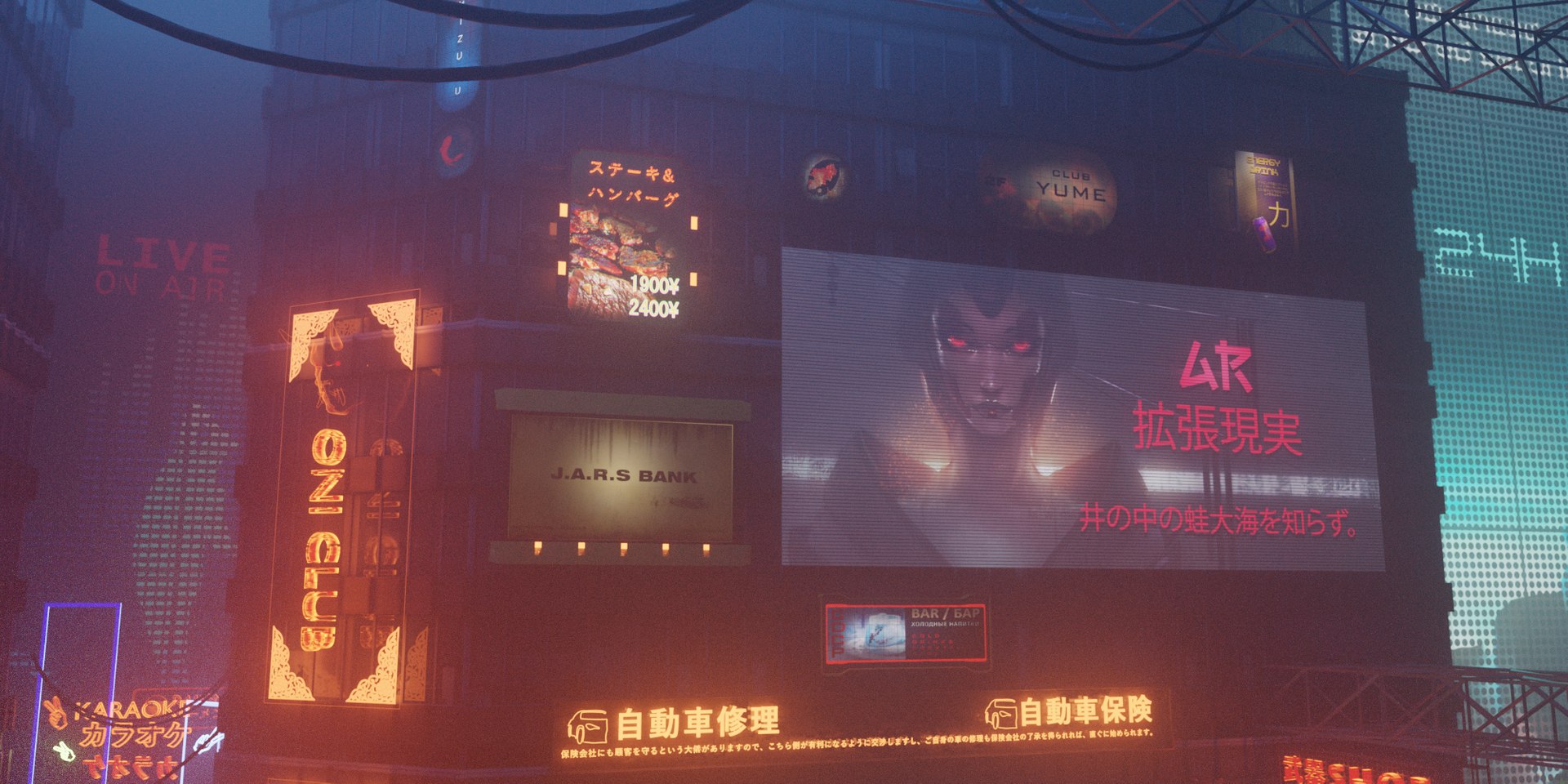 3D Neon SciFi Cyberpunk Signs - TurboSquid 2120529