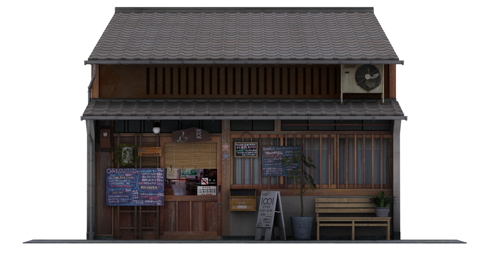 Japanese store 3D model - TurboSquid 1362884