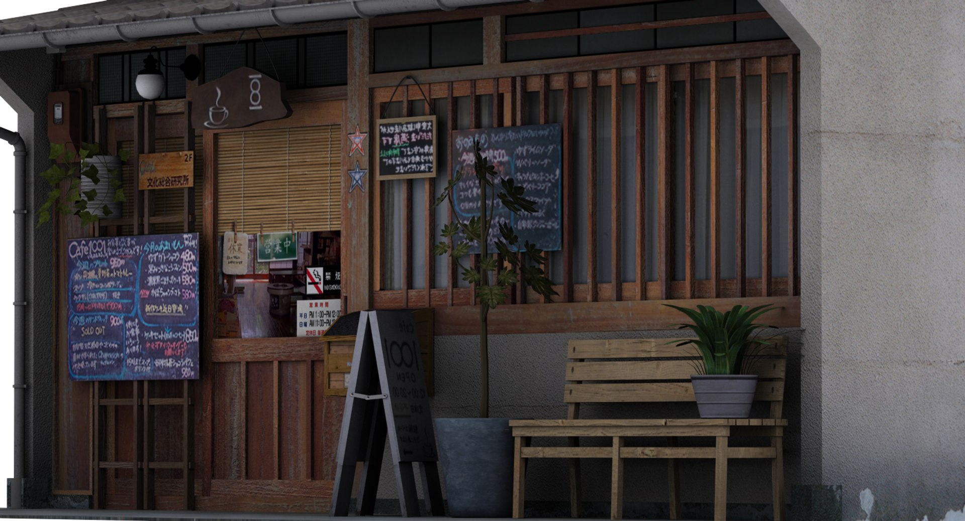 Japanese Store 3D Model - TurboSquid 1362884