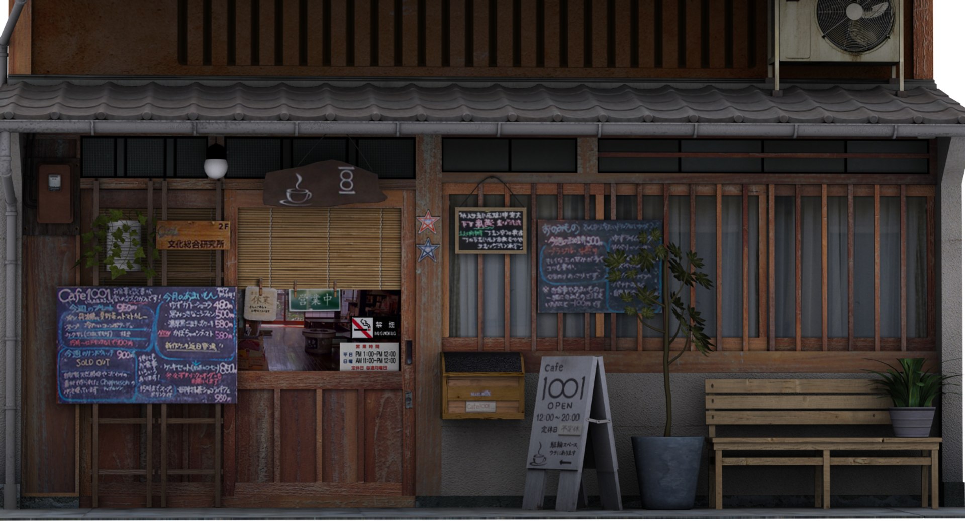 Japanese Store 3D Model - TurboSquid 1362884
