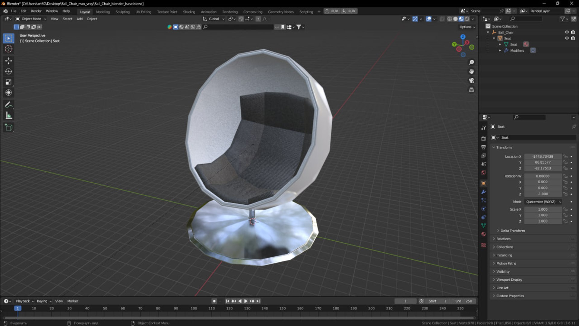 3D Model Ball Chair - TurboSquid 2320982