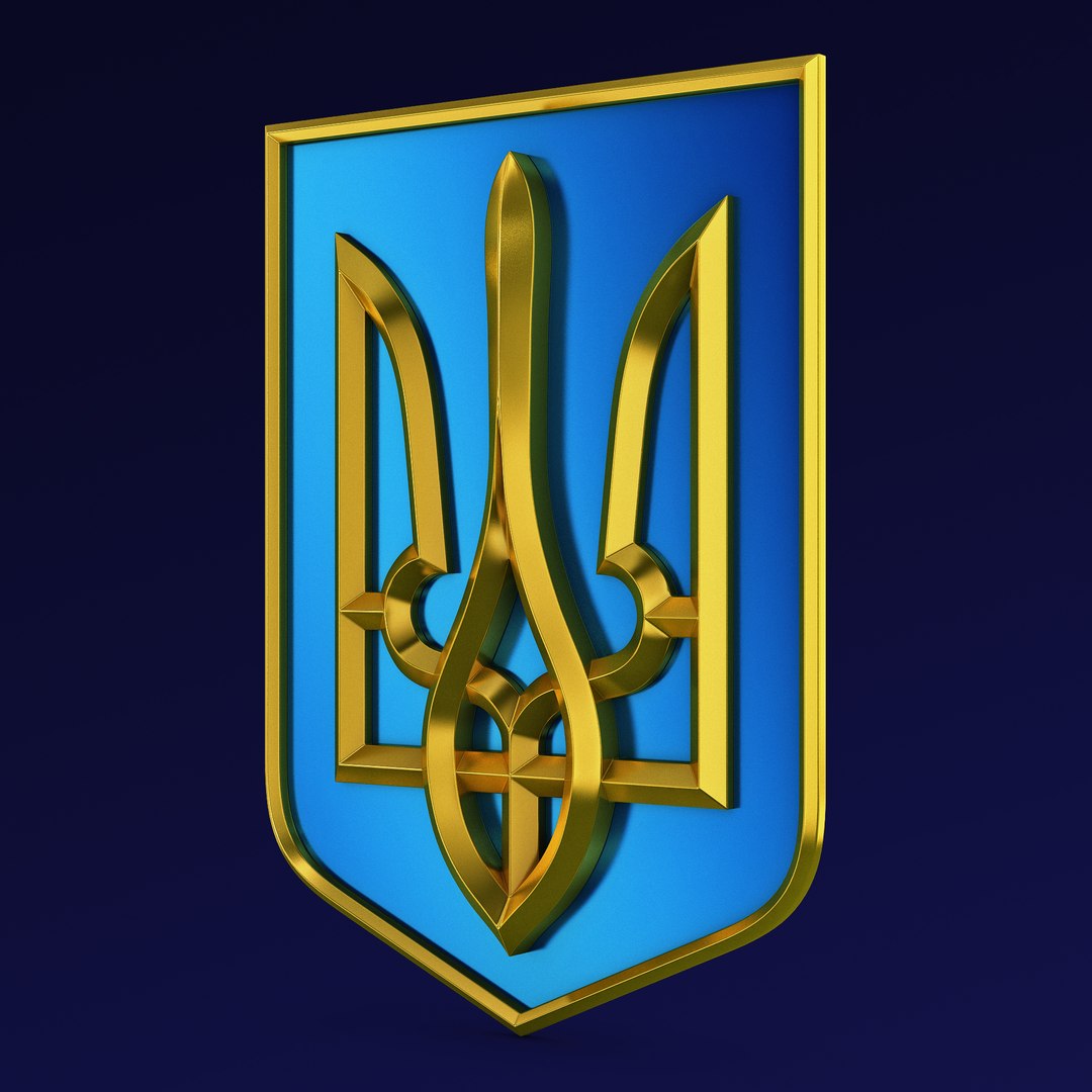 3D Ukraine State Emblem M 10 - TurboSquid 1885003