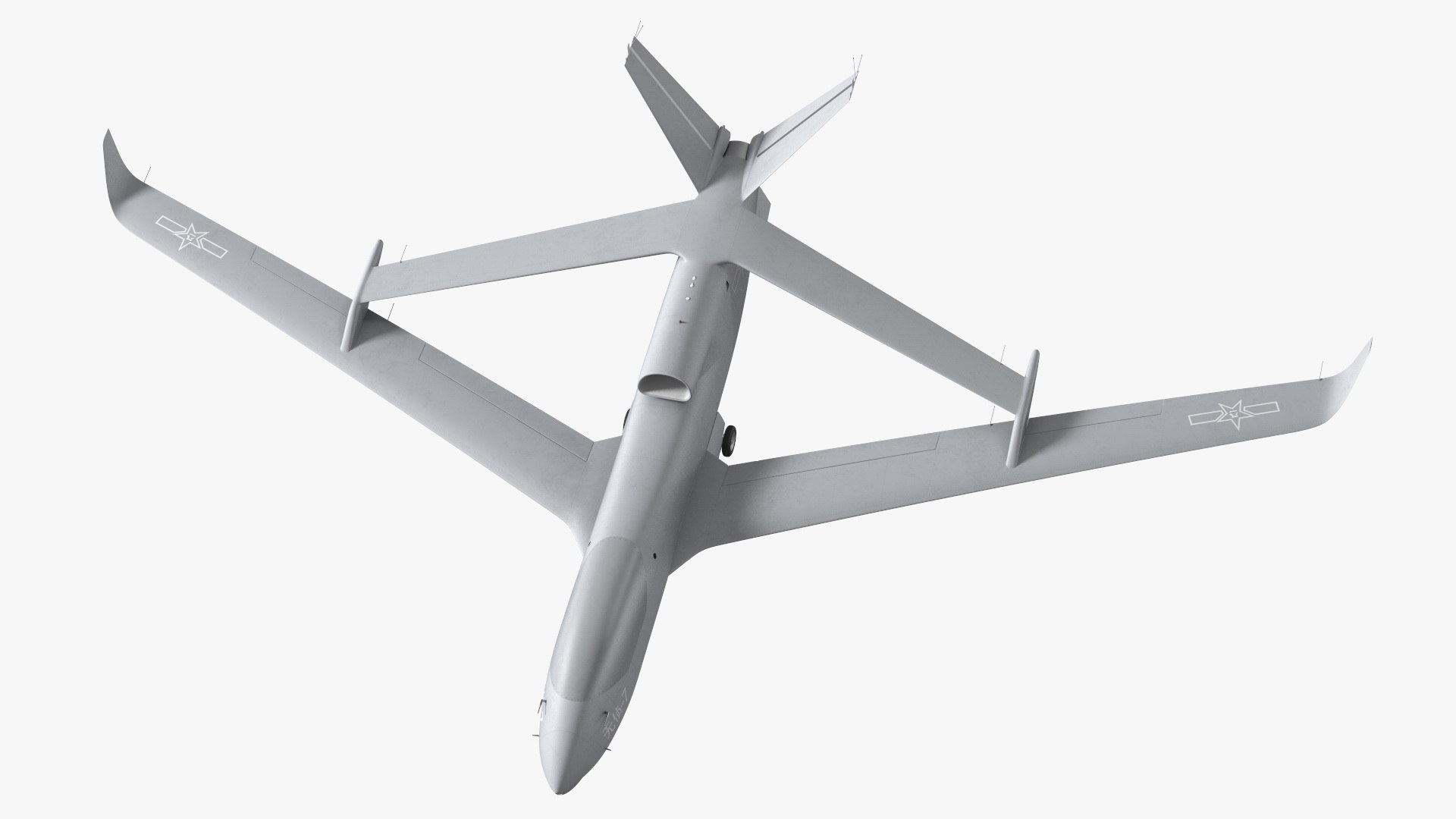 Chengdu Xianglong WZ7 UAV 3D - TurboSquid 1882209