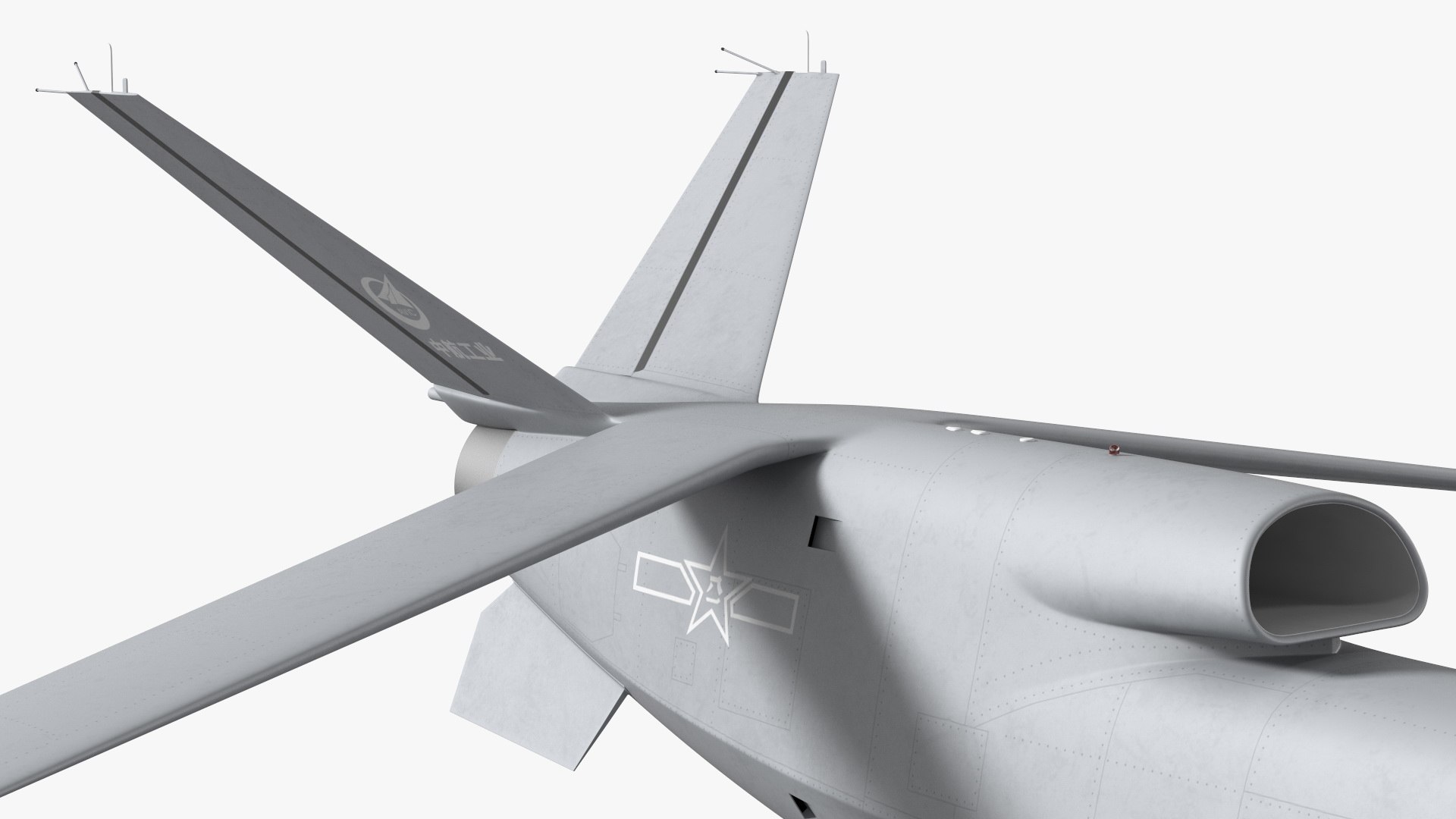 Chengdu Xianglong WZ7 UAV 3D - TurboSquid 1882209