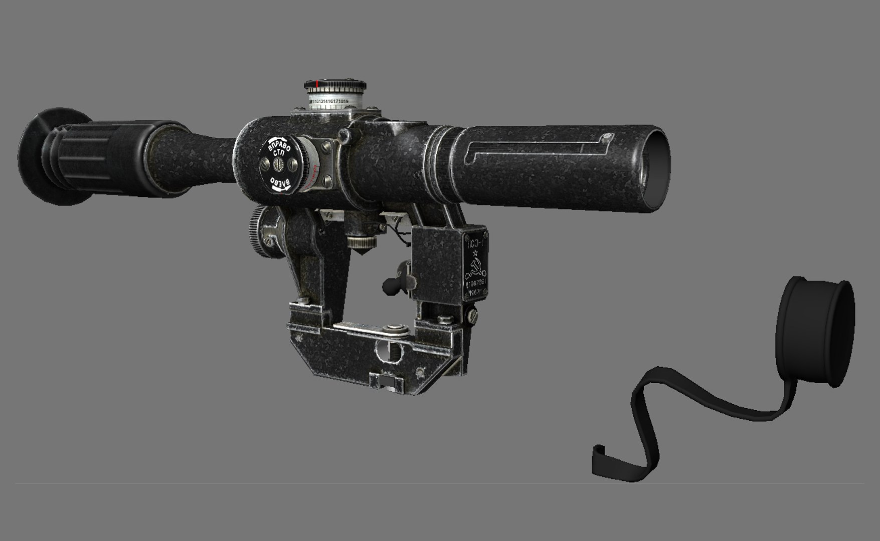 pso-1 optical sniper obj