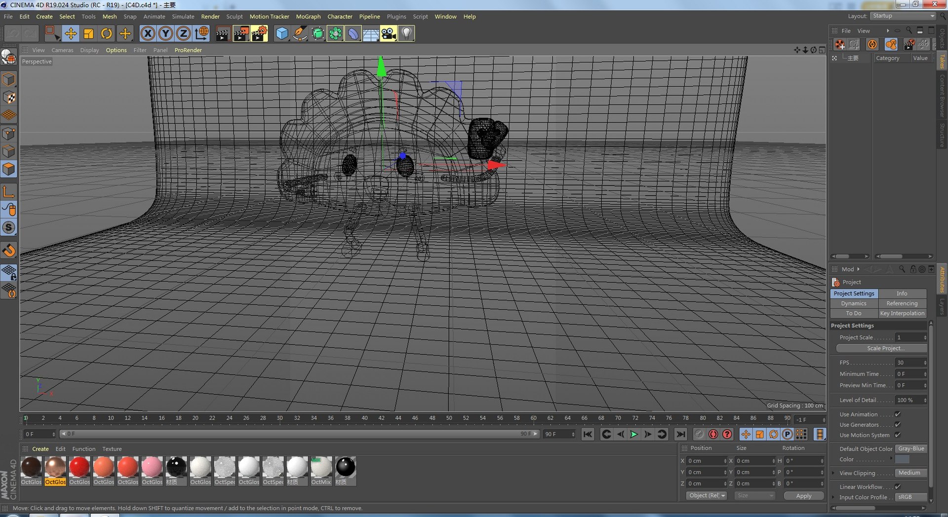 3D three-dimensional cartoon 3D model - TurboSquid 2037679