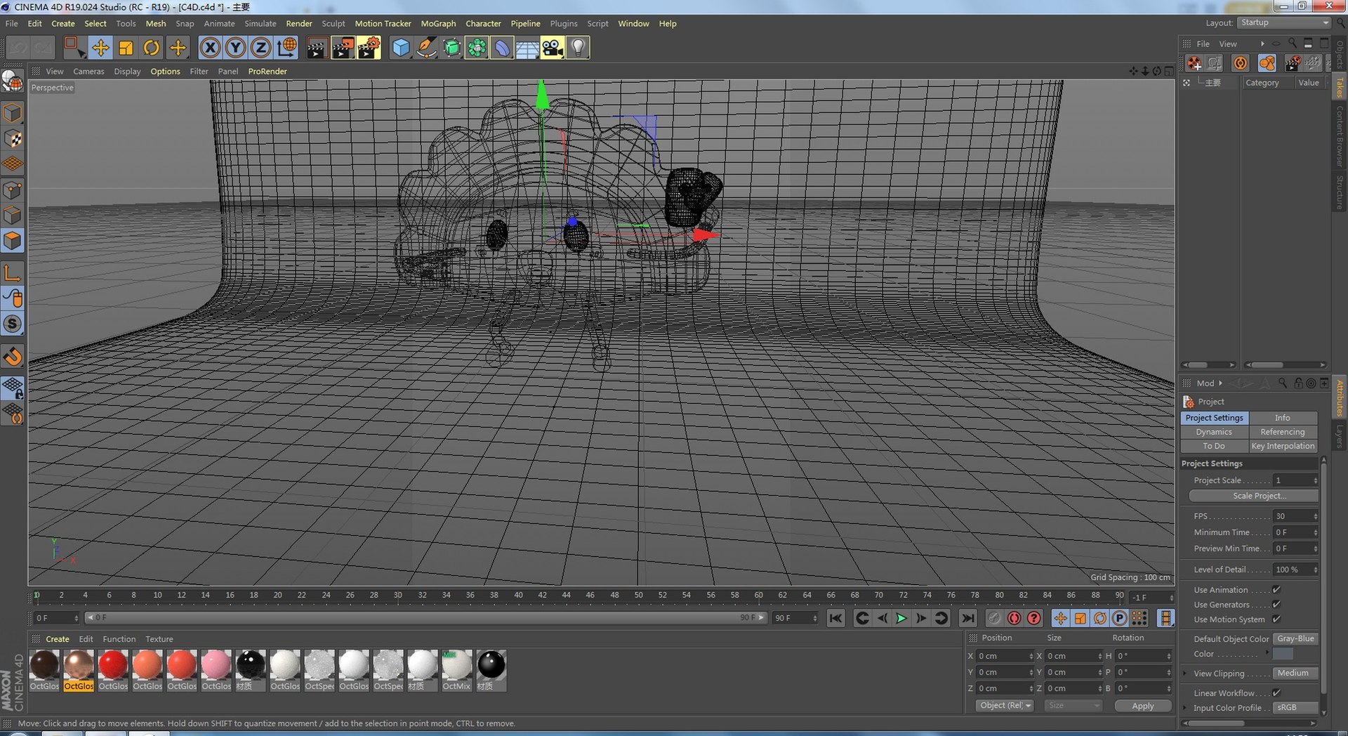 3D three-dimensional cartoon 3D model - TurboSquid 2037679