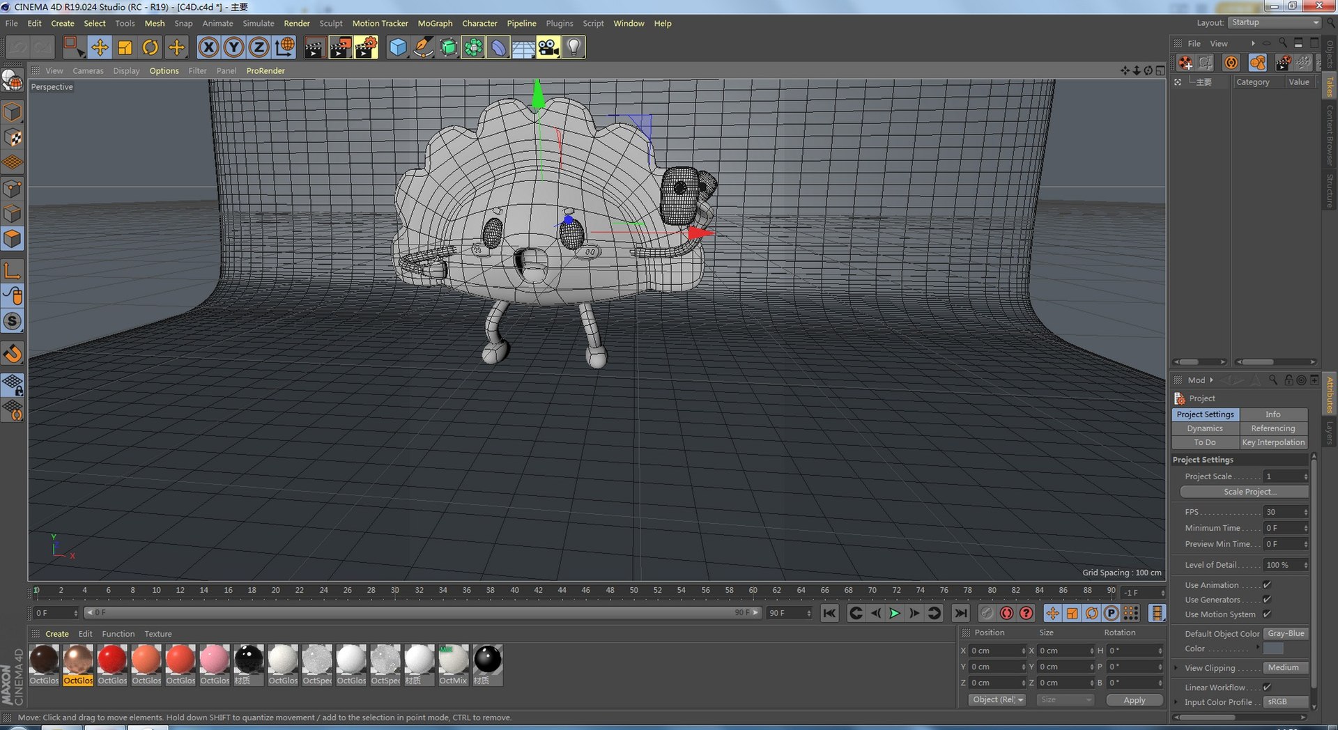 3D three-dimensional cartoon 3D model - TurboSquid 2037679