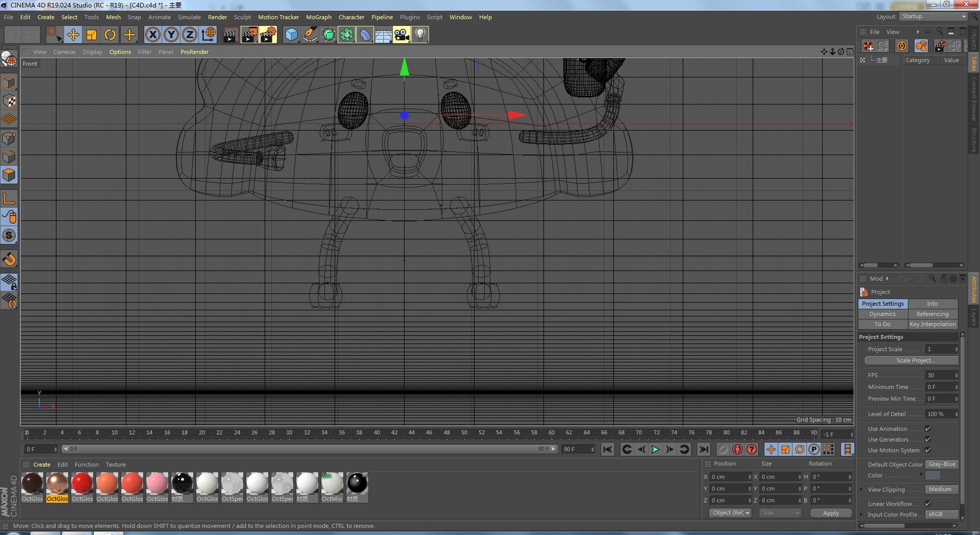 3D three-dimensional cartoon 3D model - TurboSquid 2037679