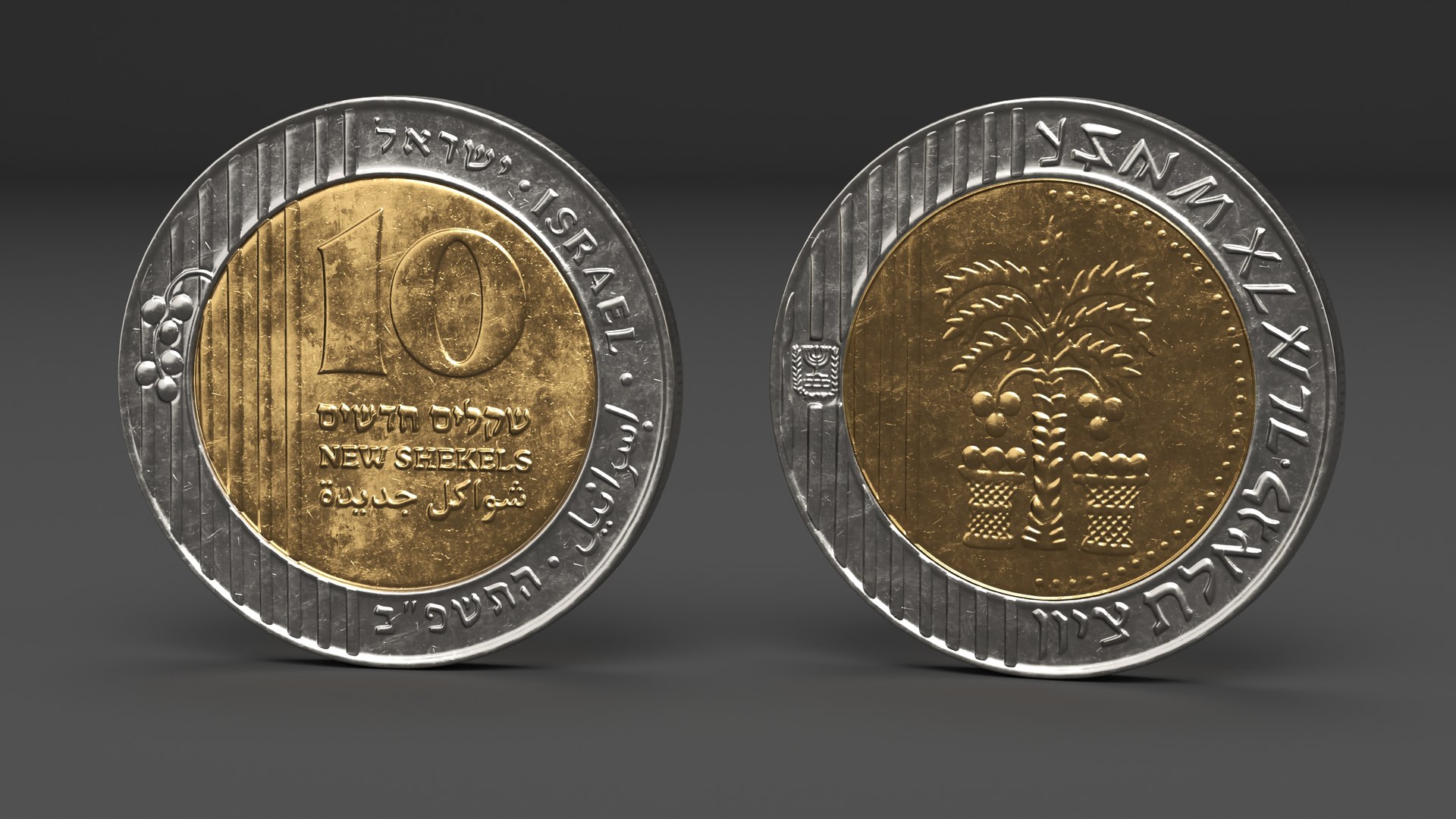3D Shekel Coins Collection - TurboSquid 2198975