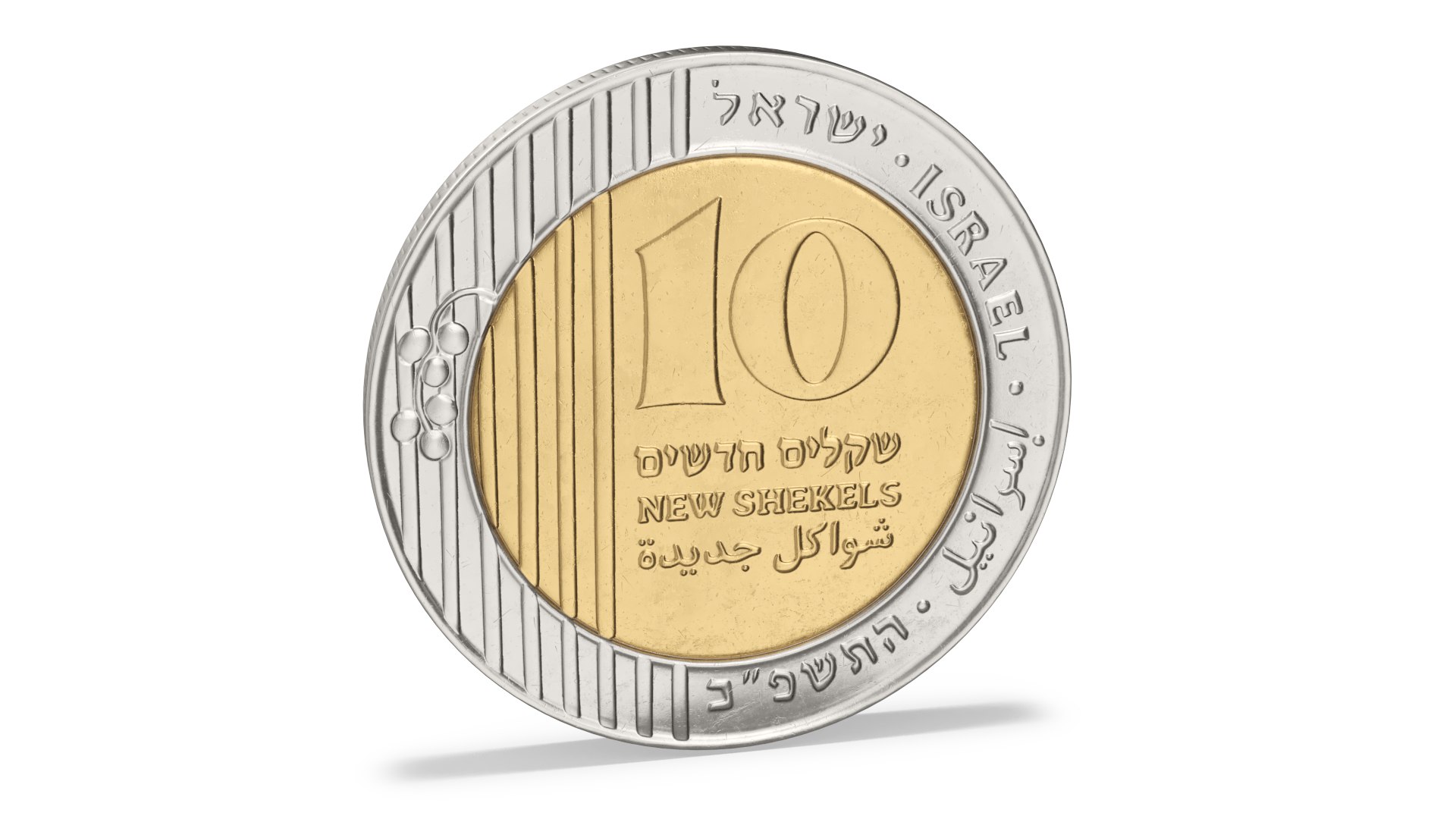3D Shekel Coins Collection - TurboSquid 2198975