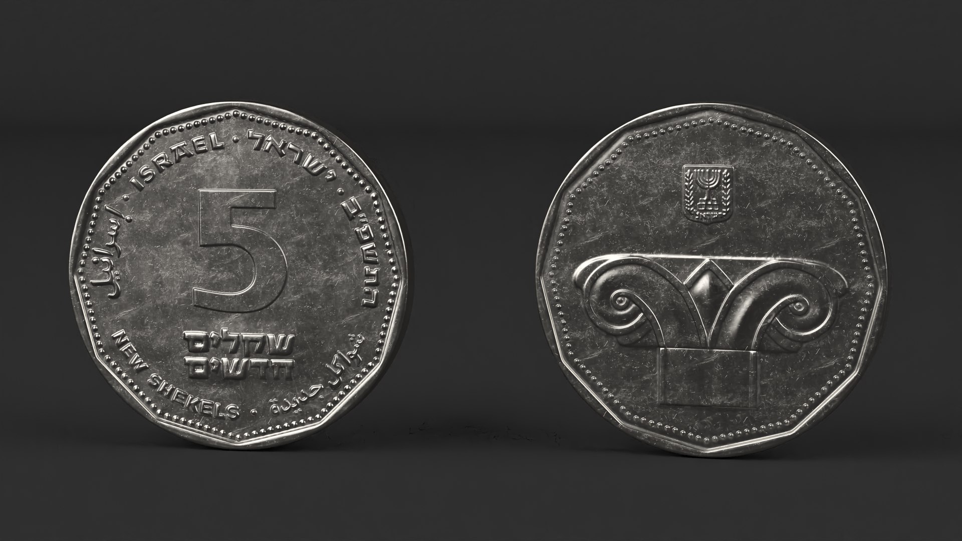 3D Shekel Coins Collection - TurboSquid 2198975