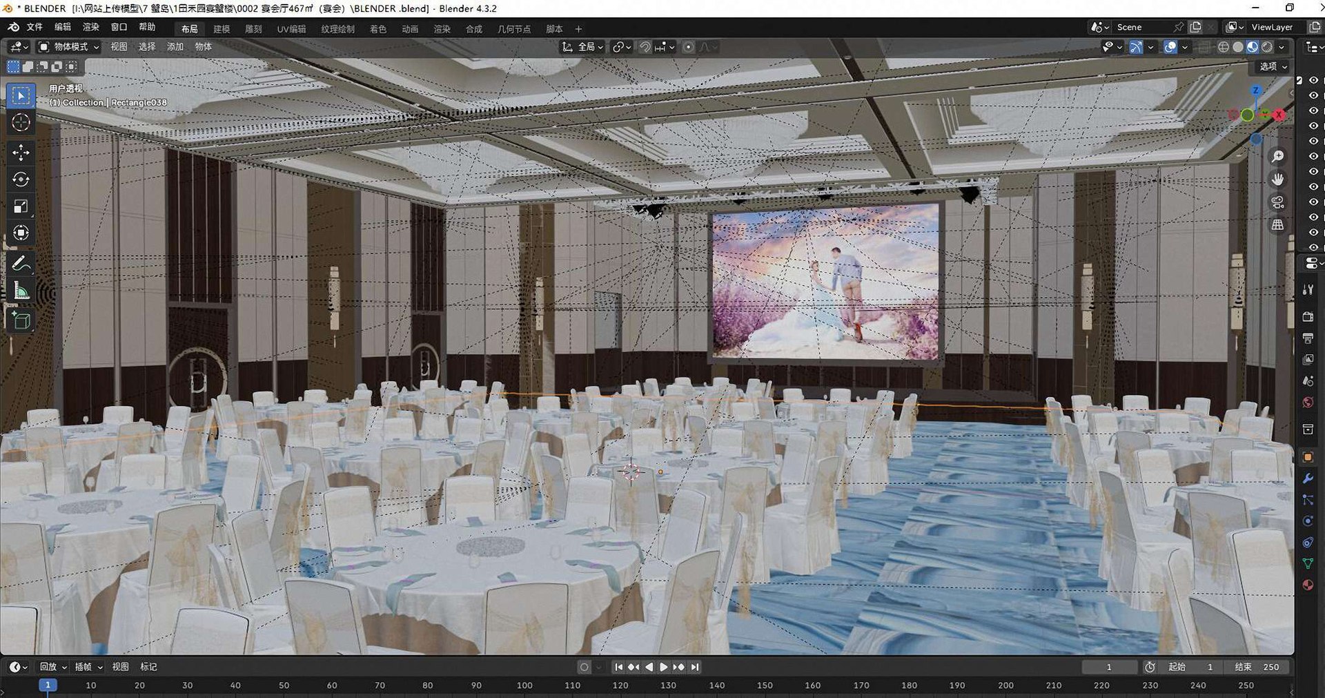 Hotel Banquet Hall 3D Model - TurboSquid 2395576