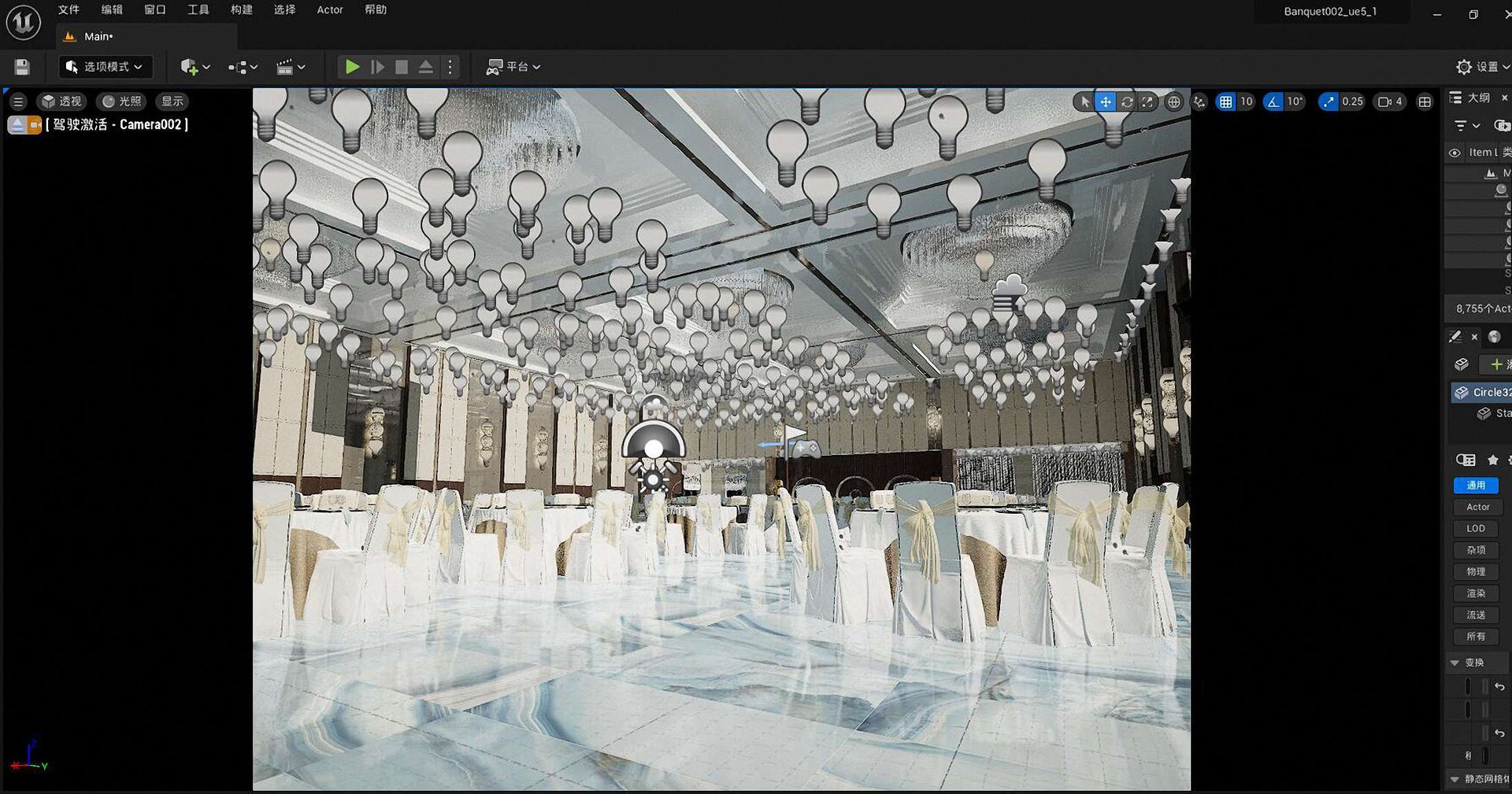 Hotel Banquet Hall 3D Model - TurboSquid 2395576