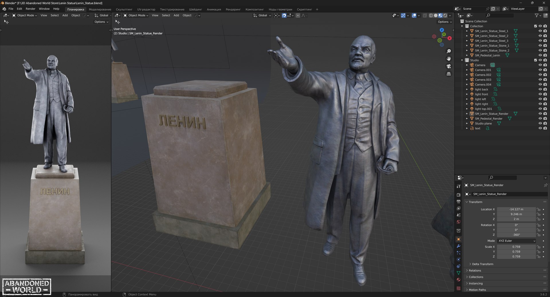 Lenin Statue 3D Model - TurboSquid 2139616