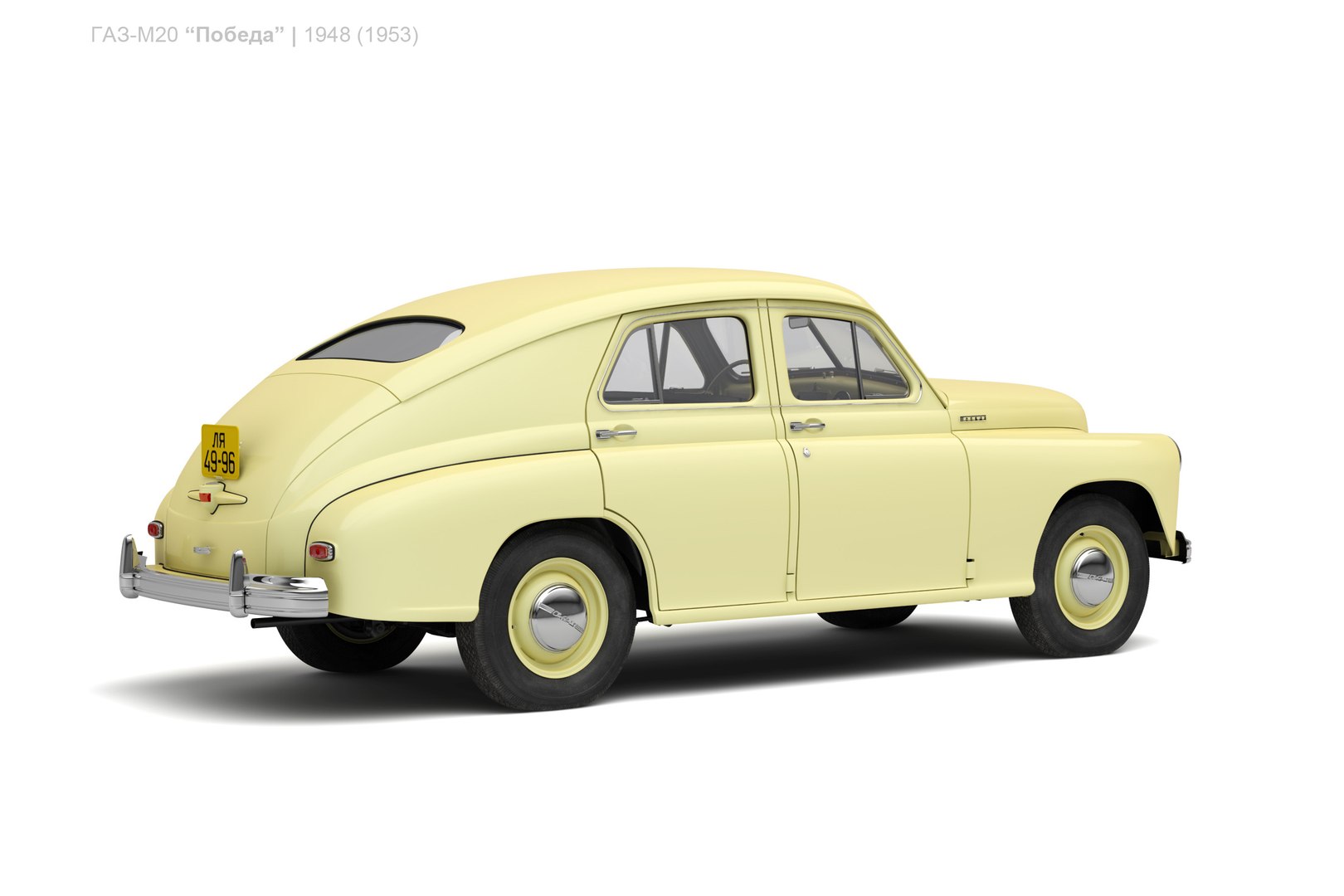 3d Model Pobeda Victory Ussr