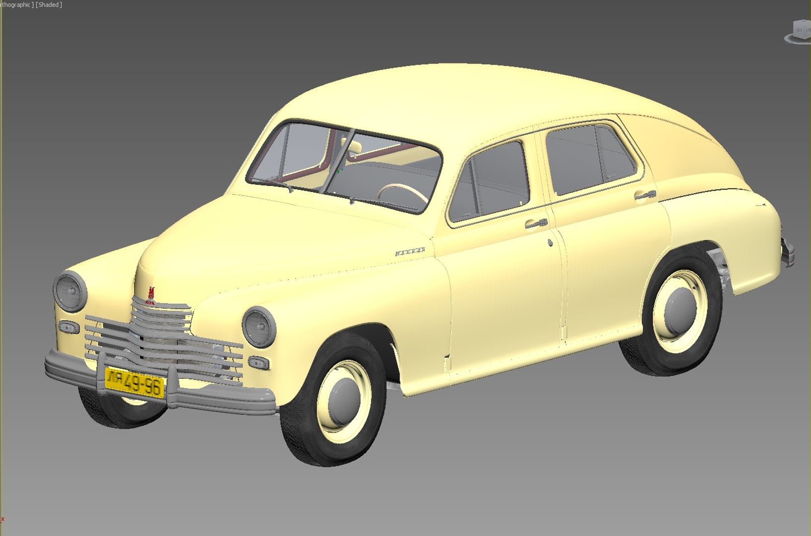3d Model Pobeda Victory Ussr